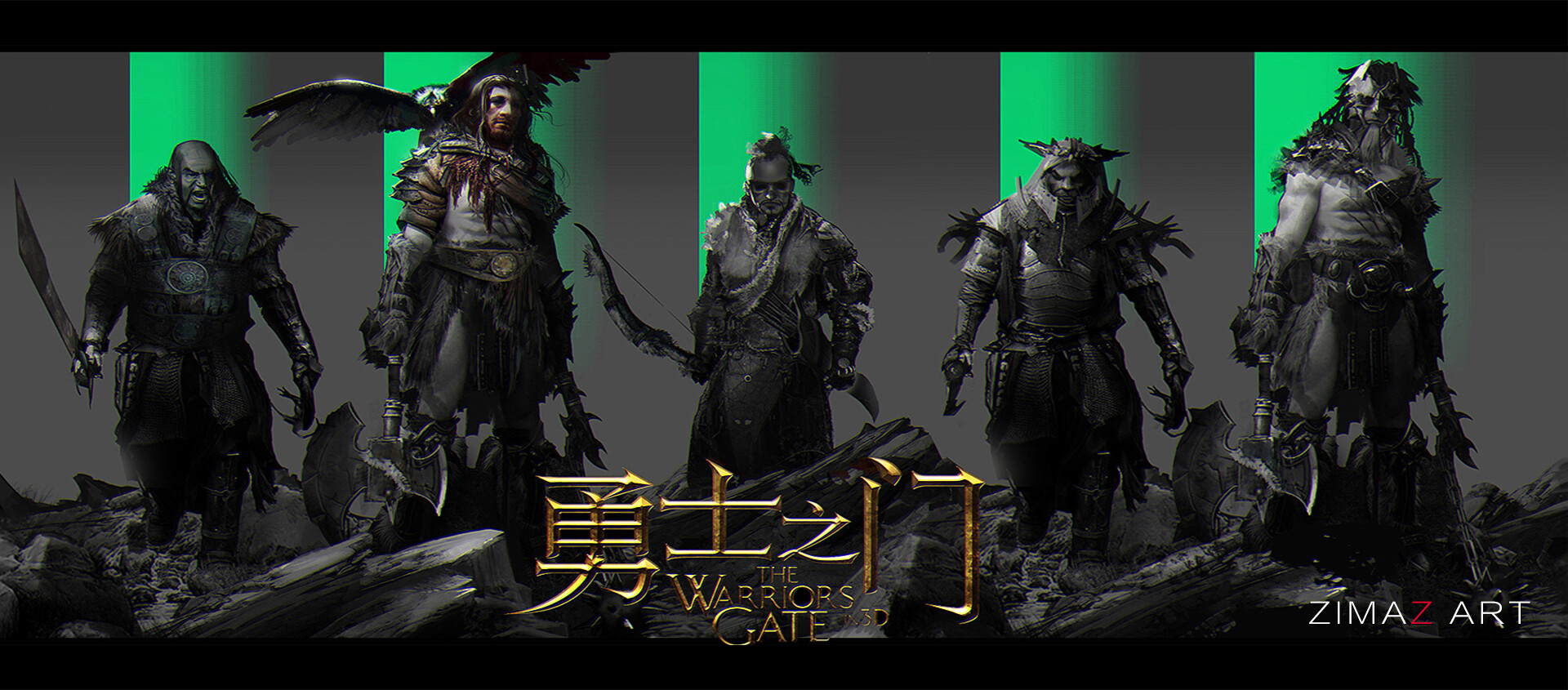 ArtStation - Warrior's Gate