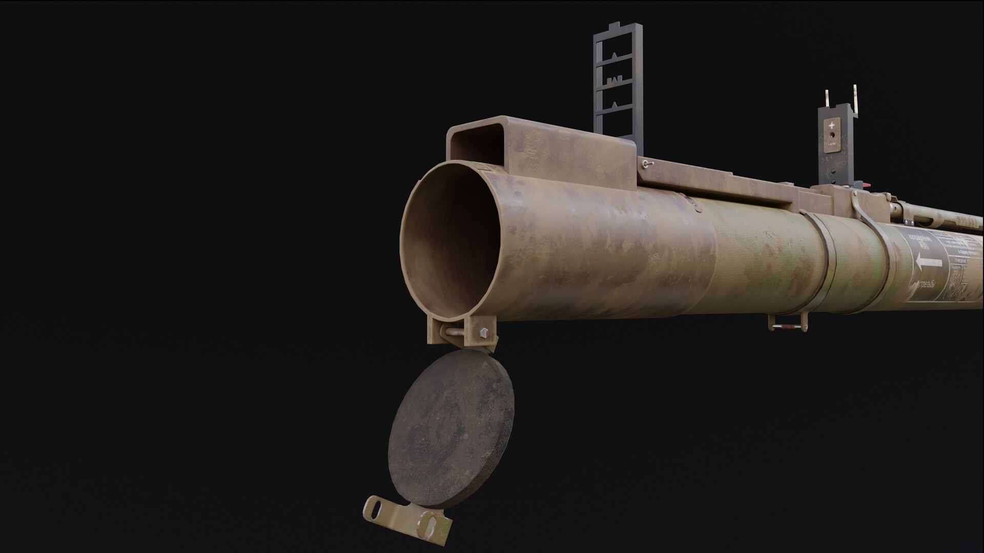 Kacper Obcowski - RPG-22