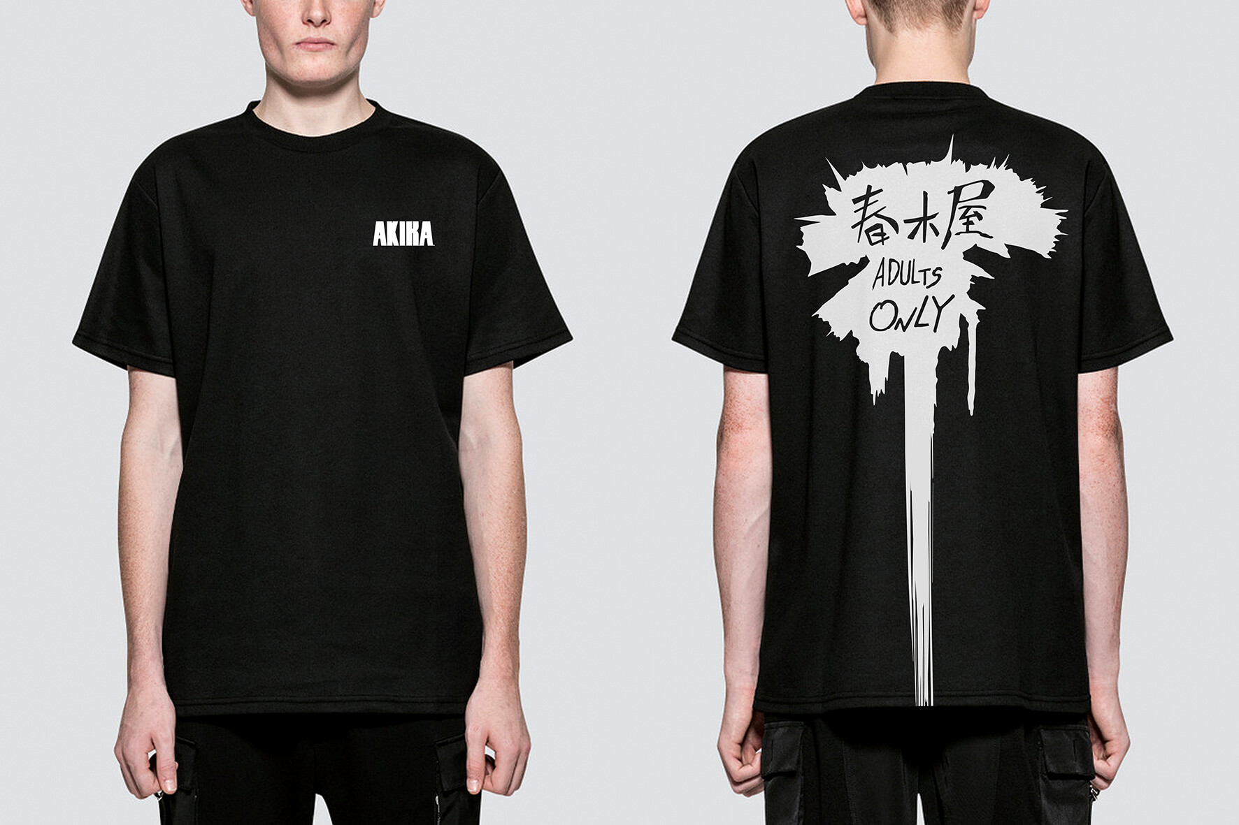 ArtStation - AKIRA Tee Design Concept - 春木屋 Ver