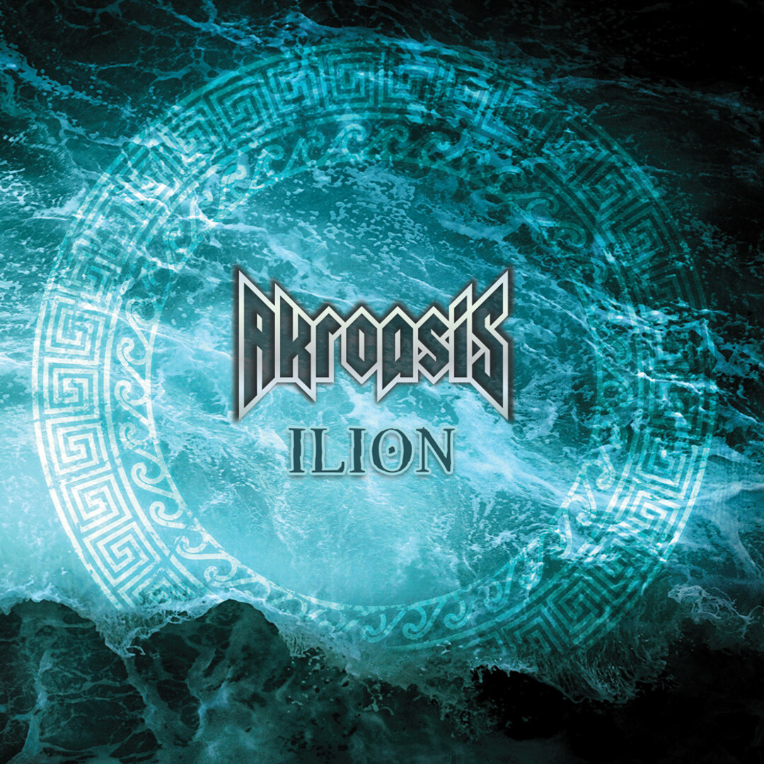 Mayte CG - Akroasis. (3/4) Full Album Artwork for Akroasis (booklet design)