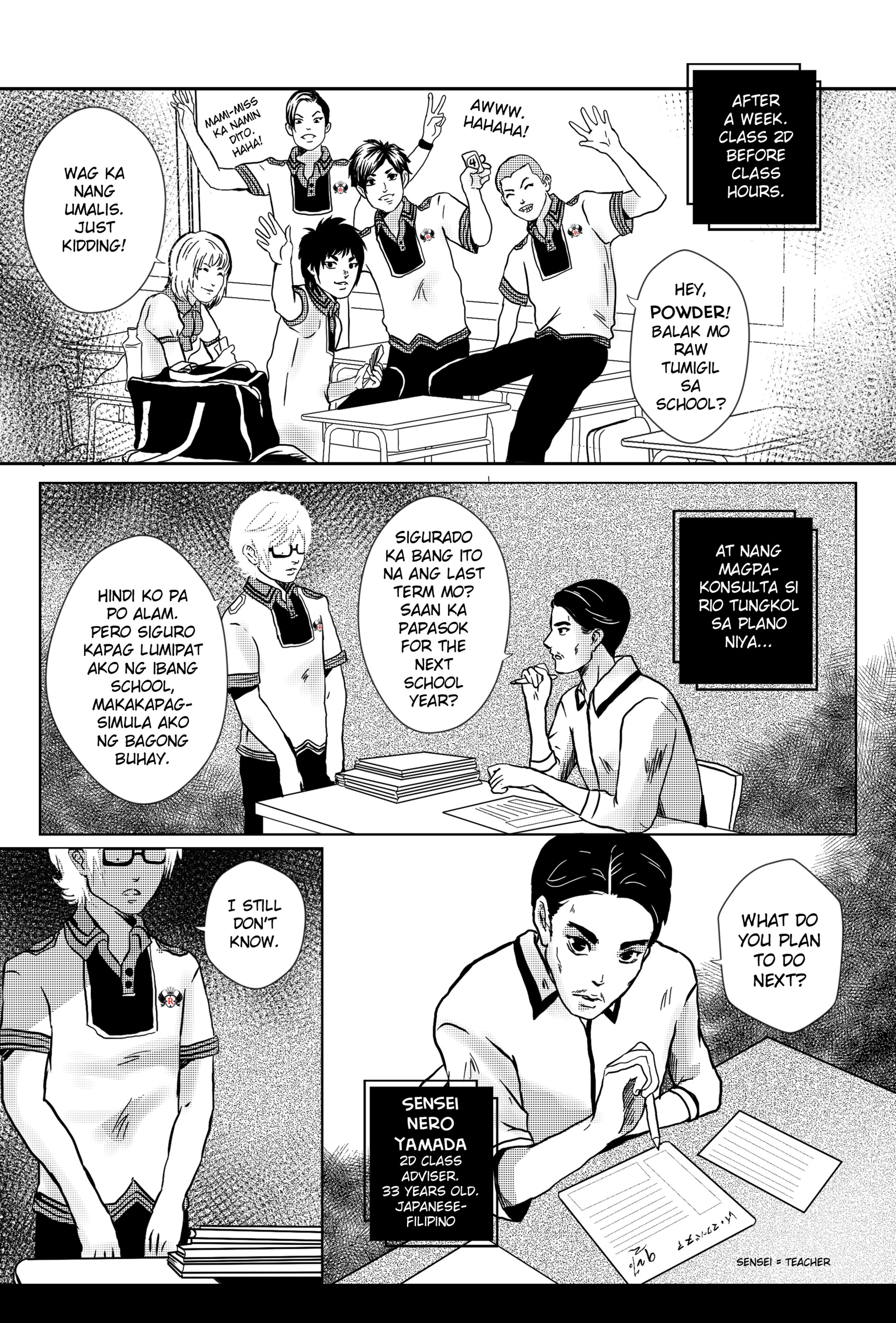 Ray Magbanua - ALAGAD MANGA