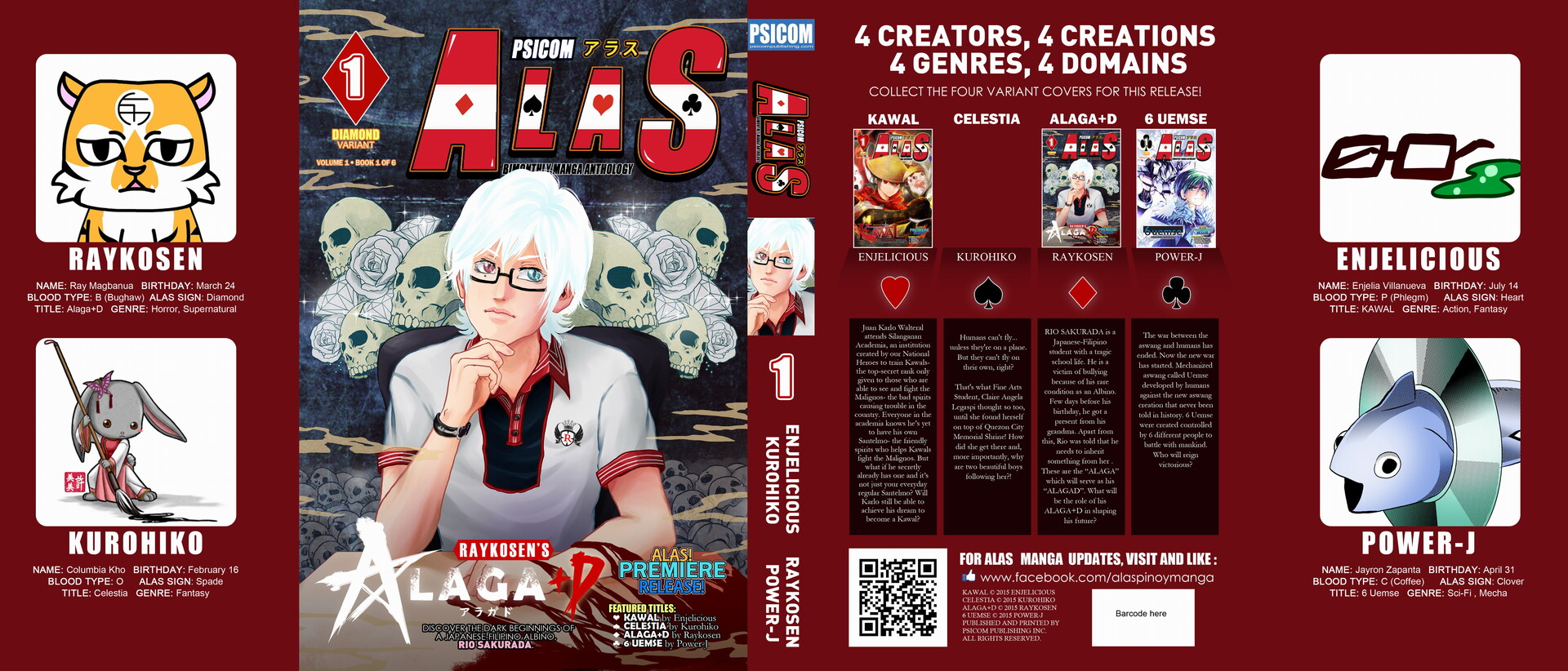 ArtStation - ALAGAD MANGA