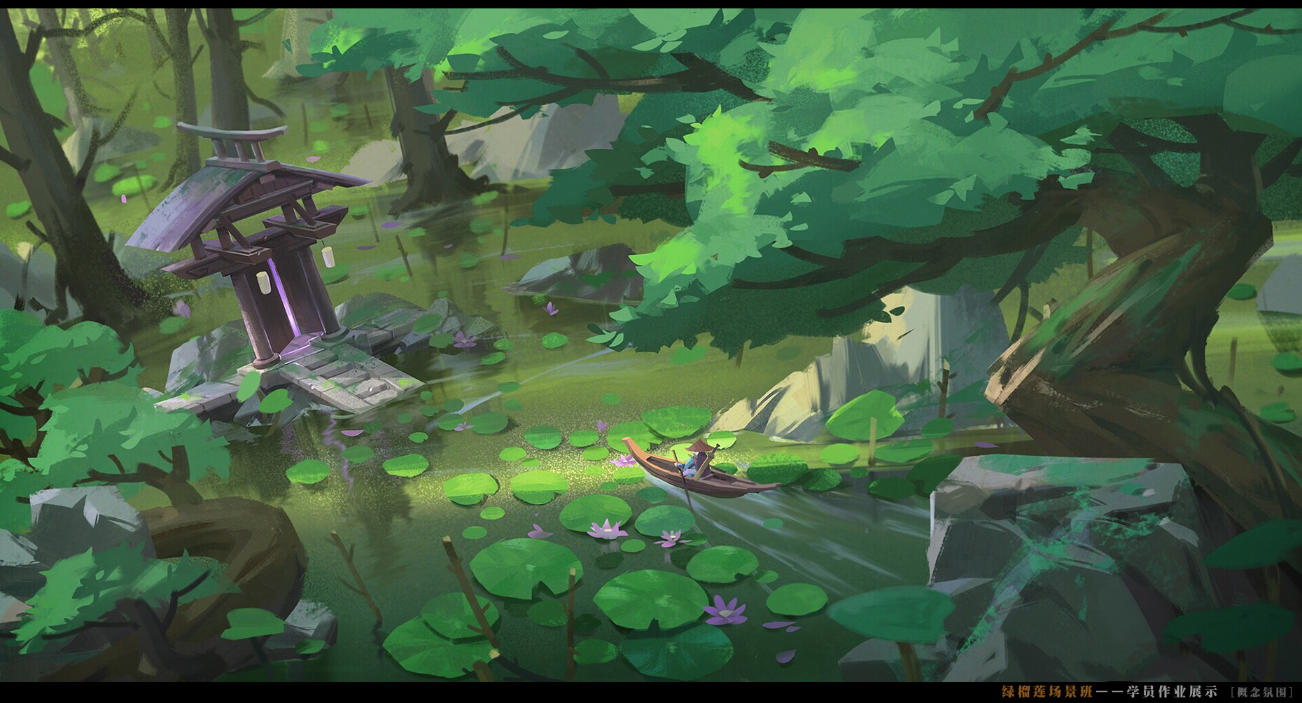 ArtStation - Environment