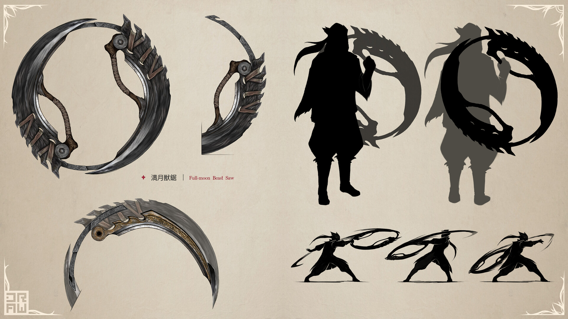 D.Raw - Imagining Bloodborne 2 Art Competition (contest by VaatiVidya)