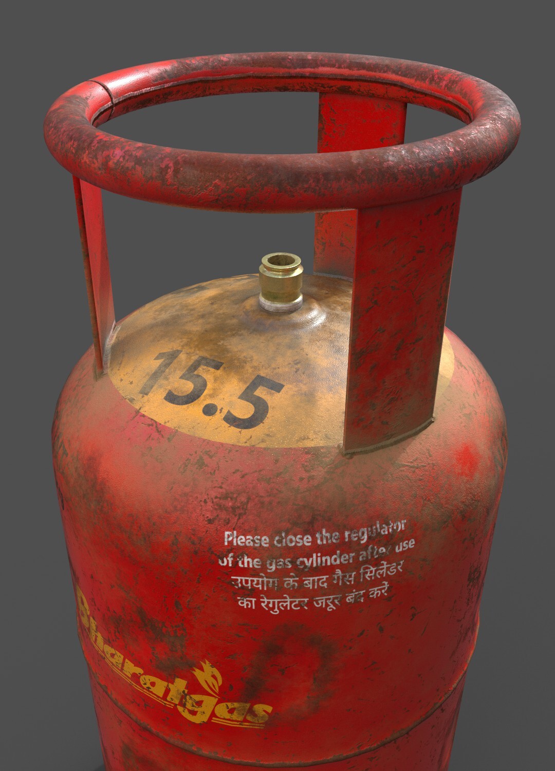 Kishan Joshi - Gas Cylinder Texture