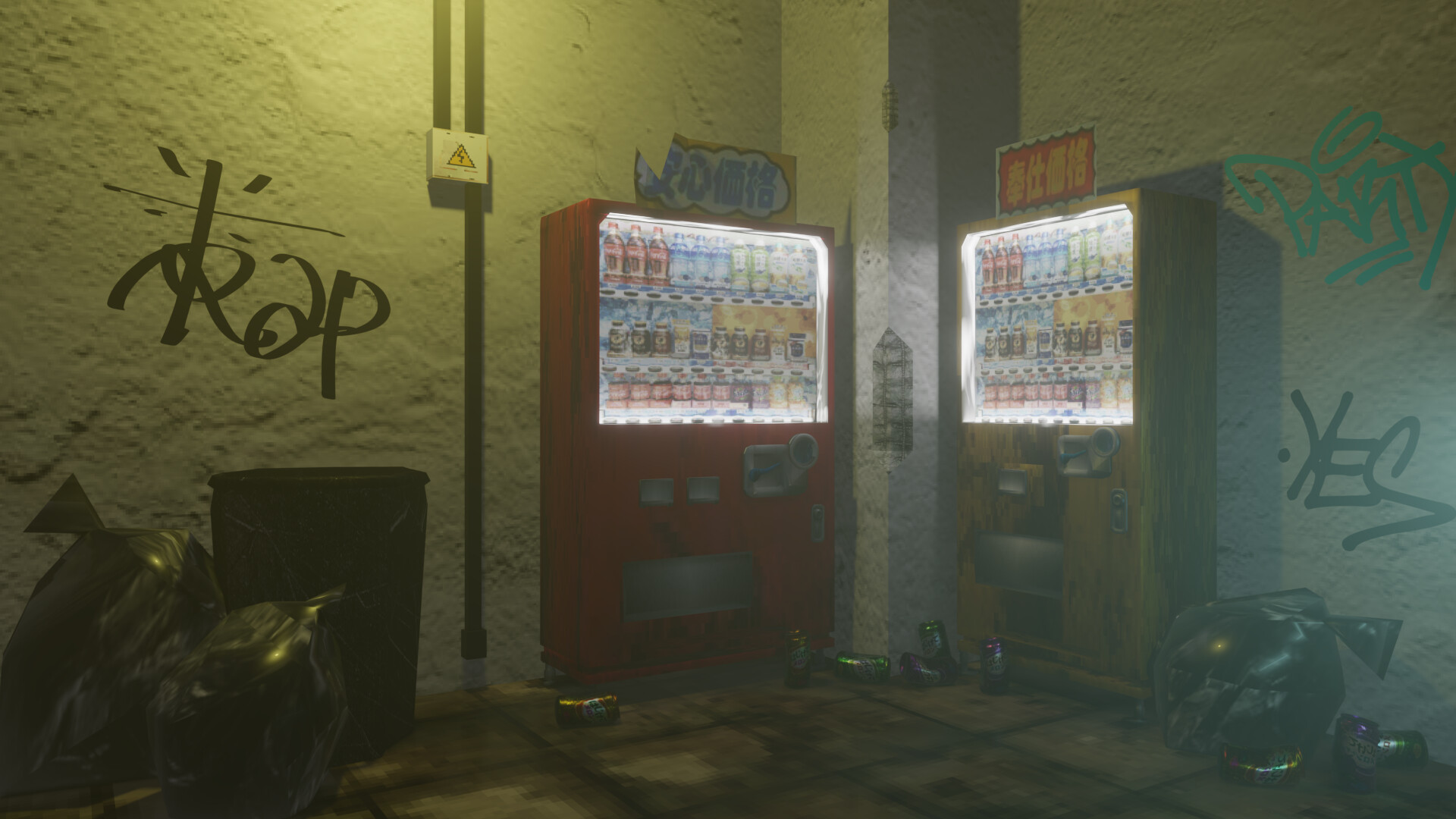 ArtStation - Savepoint