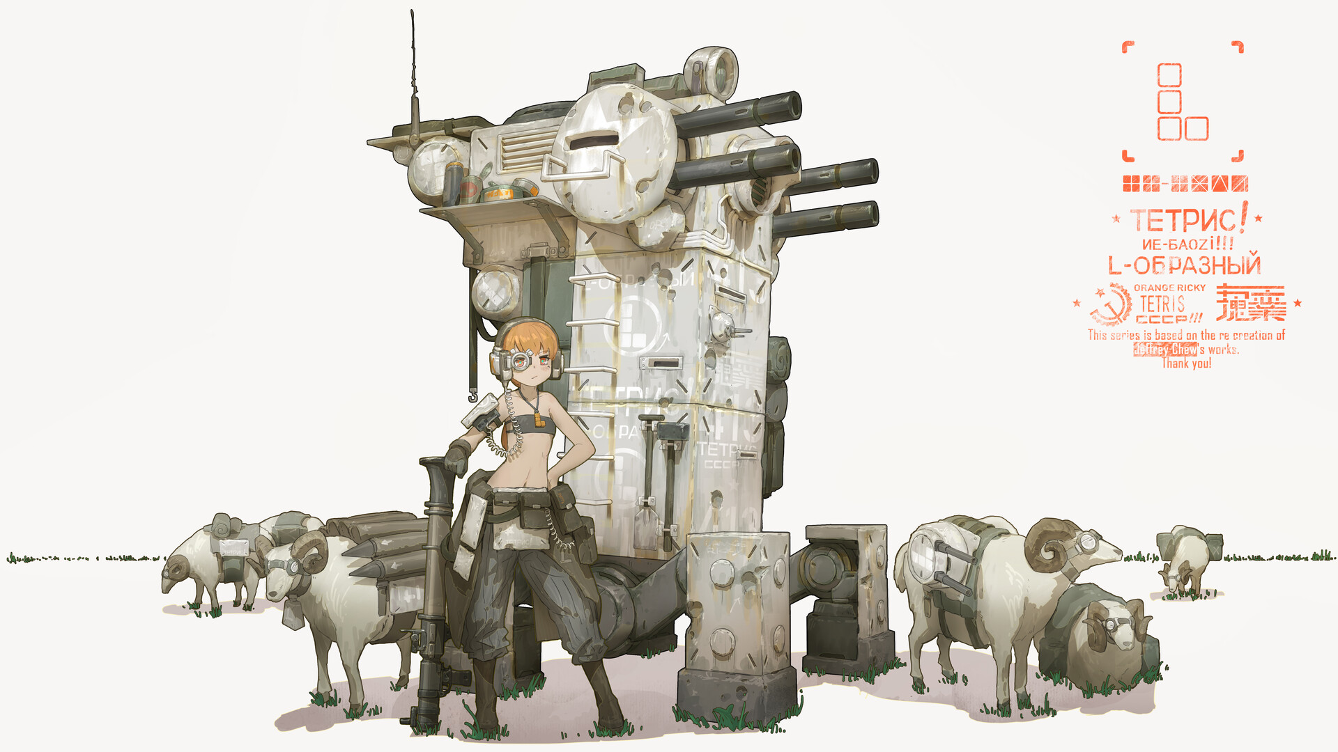 ArtStation - L-SHAPE