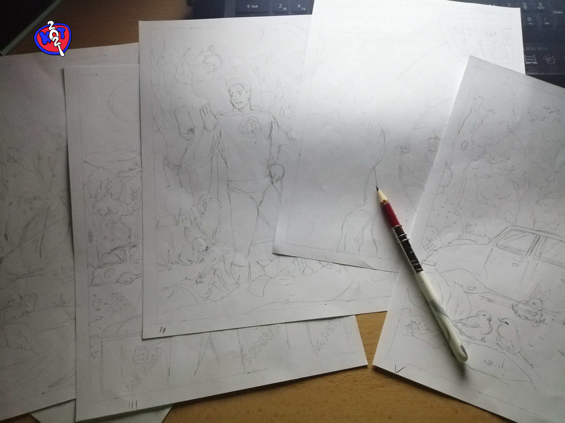 ArtStation - Children comics pages pencil