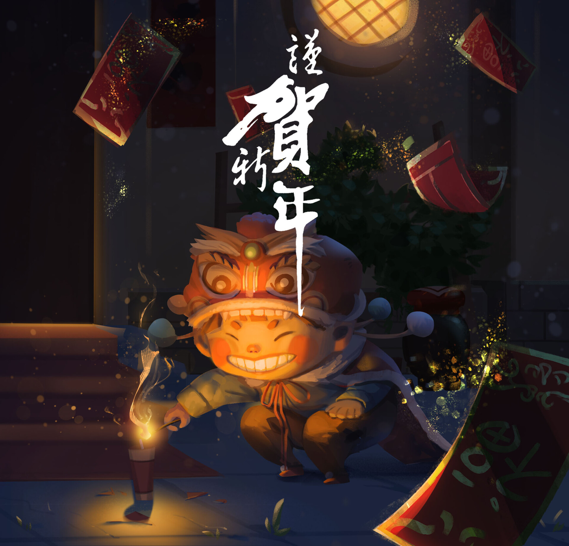 ArtStation - Spring festival