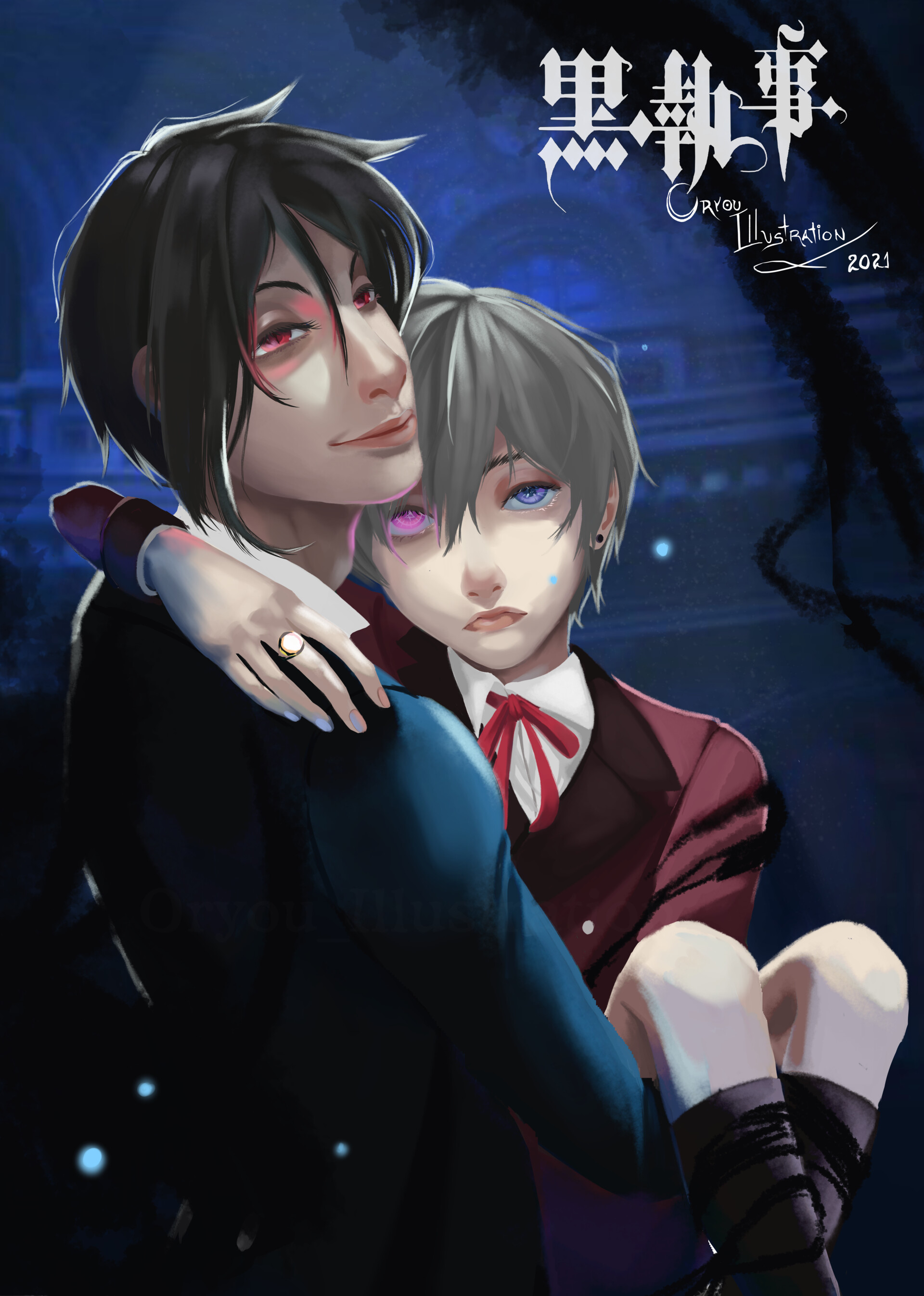 ArtStation - Danse Macabre