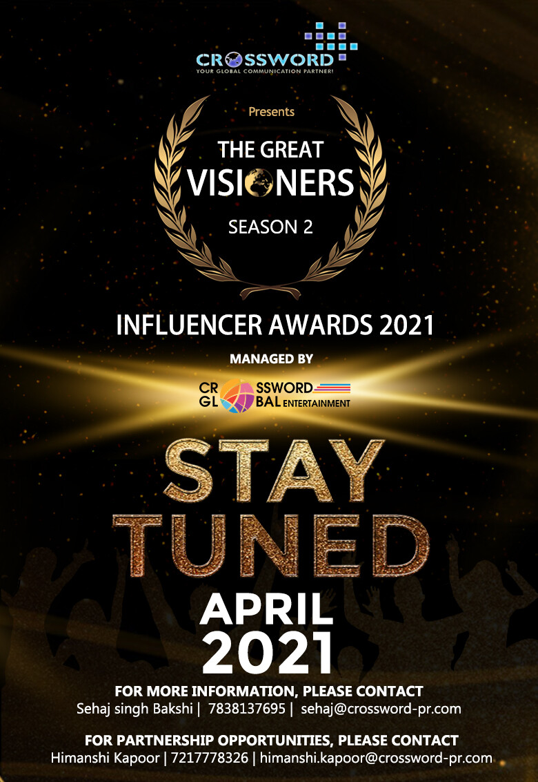 ArtStation - award banner