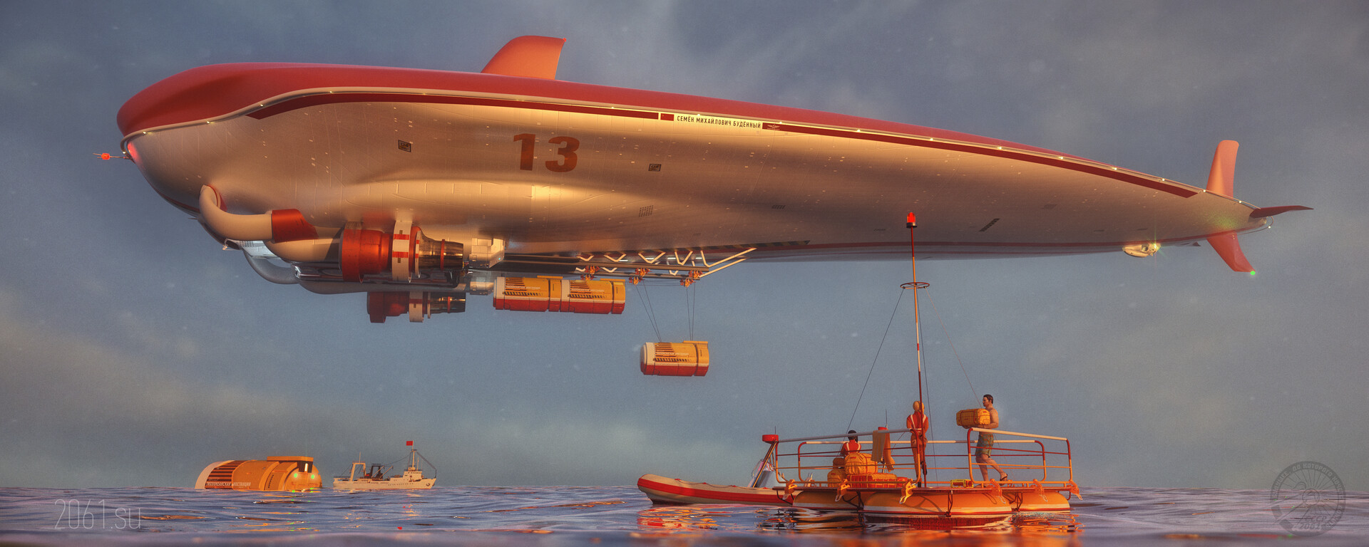 ArtStation - Summer practice USSR-2061