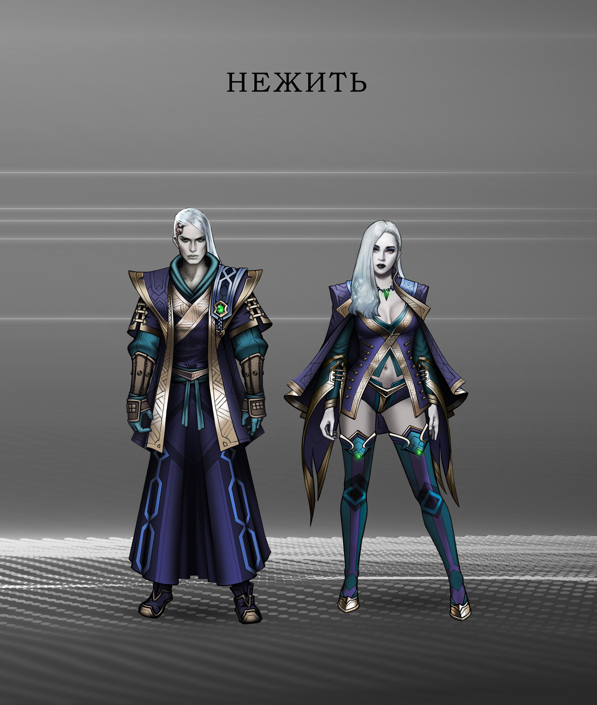 ArtStation - Undead. Suit options