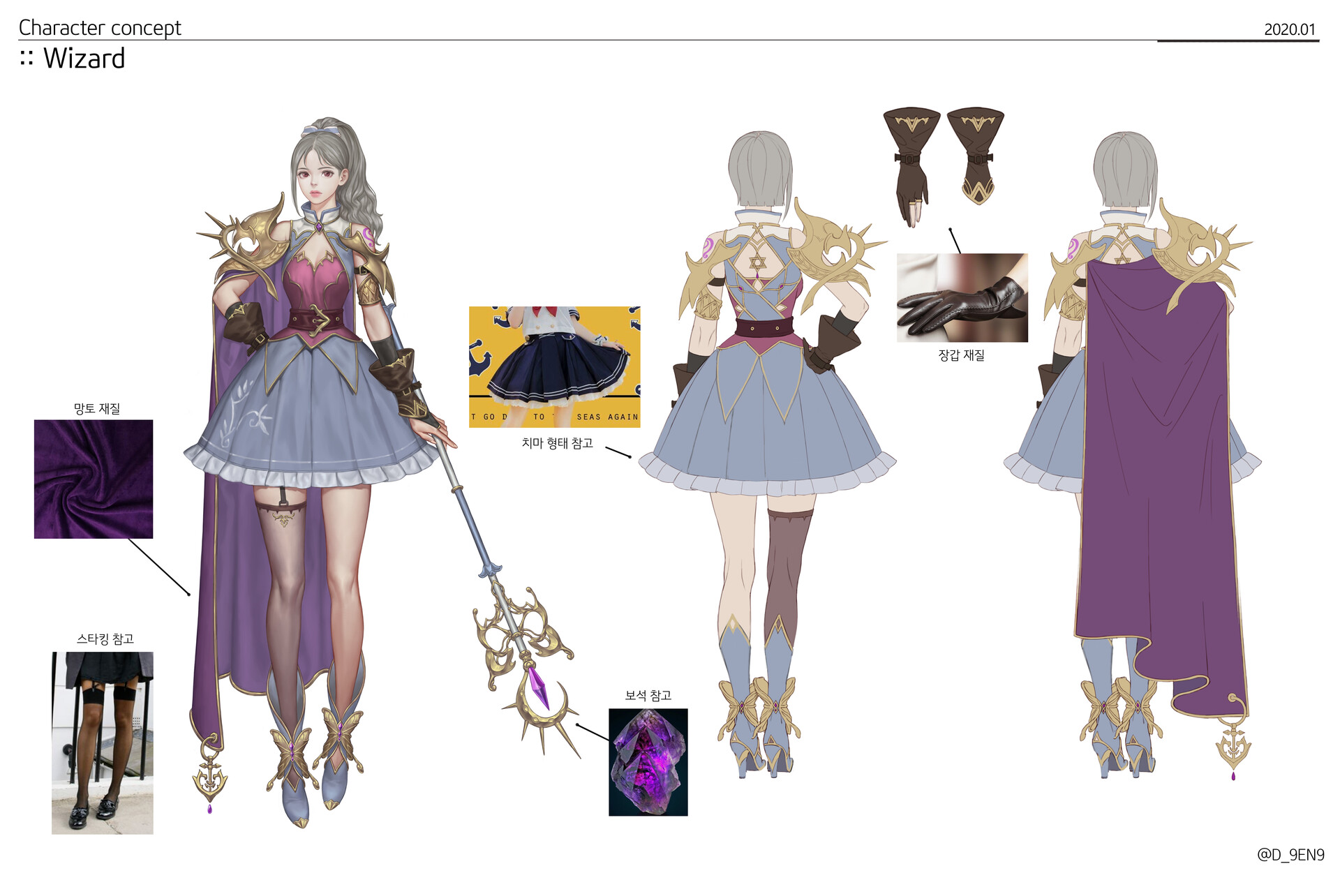 dogeng-3.jpg (1920×1251)-花瓣网