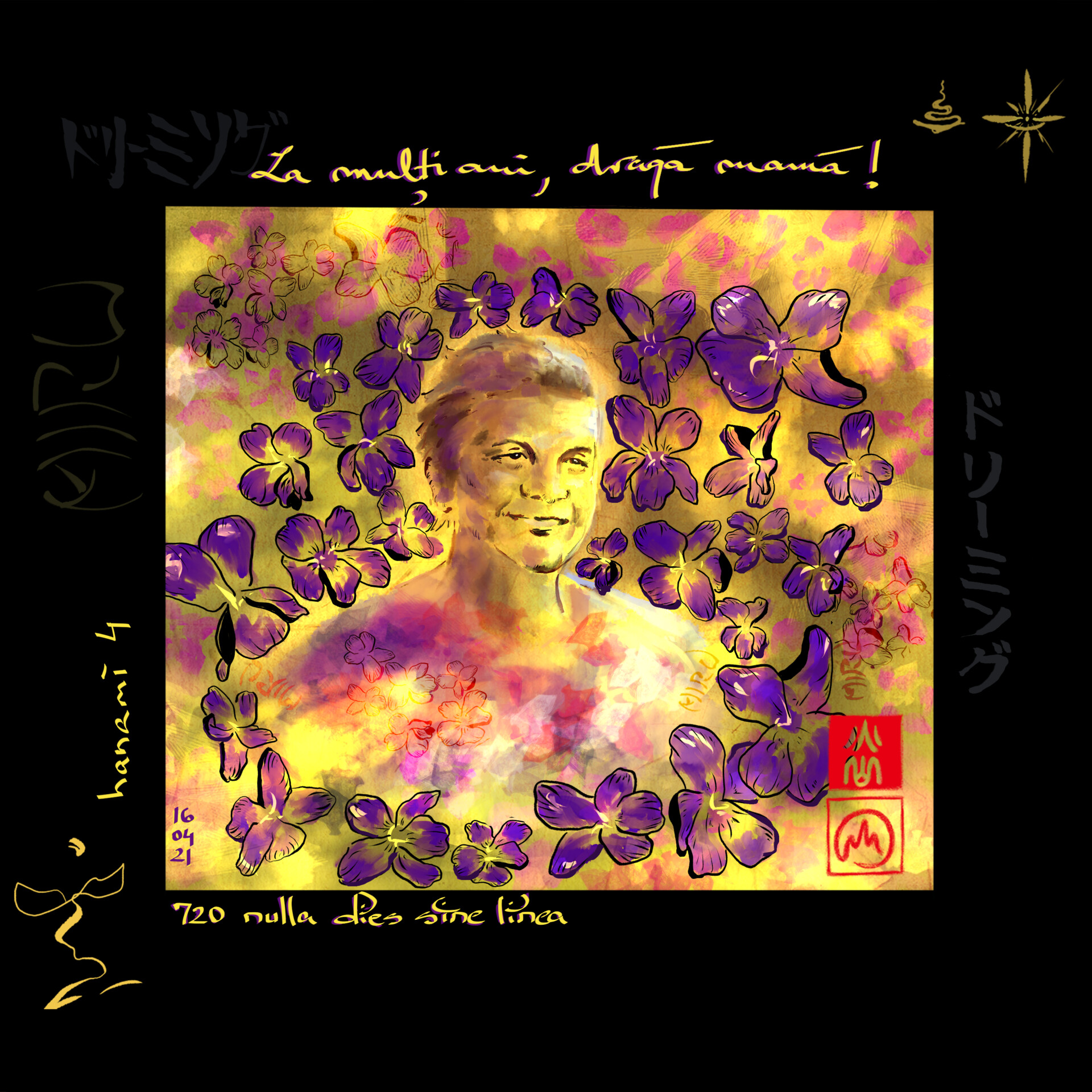 ArtStation - hanami 4; nulla dies sine linea 720