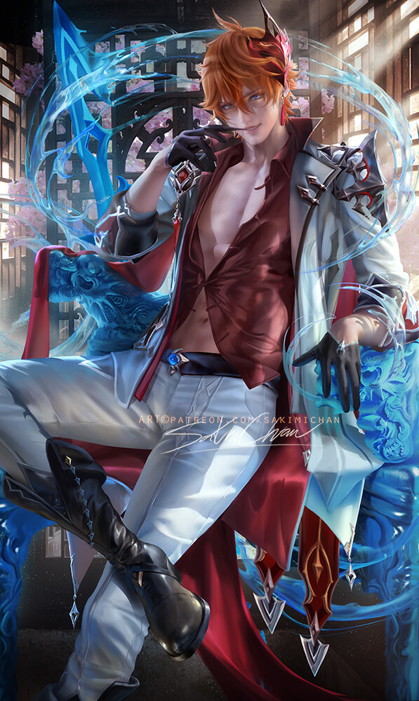 sakimi chan - Childe