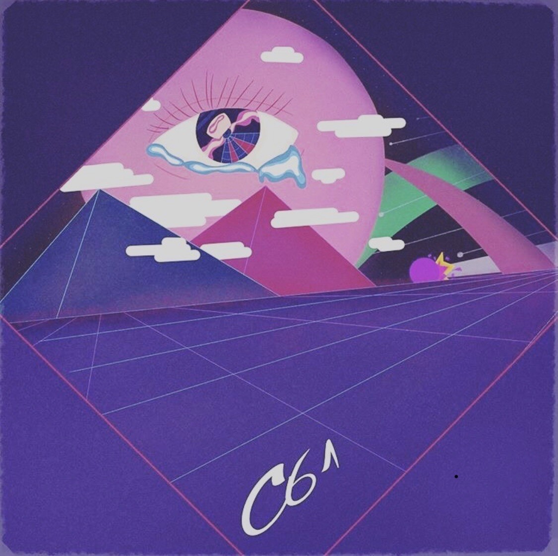 ArtStation - Album Cover