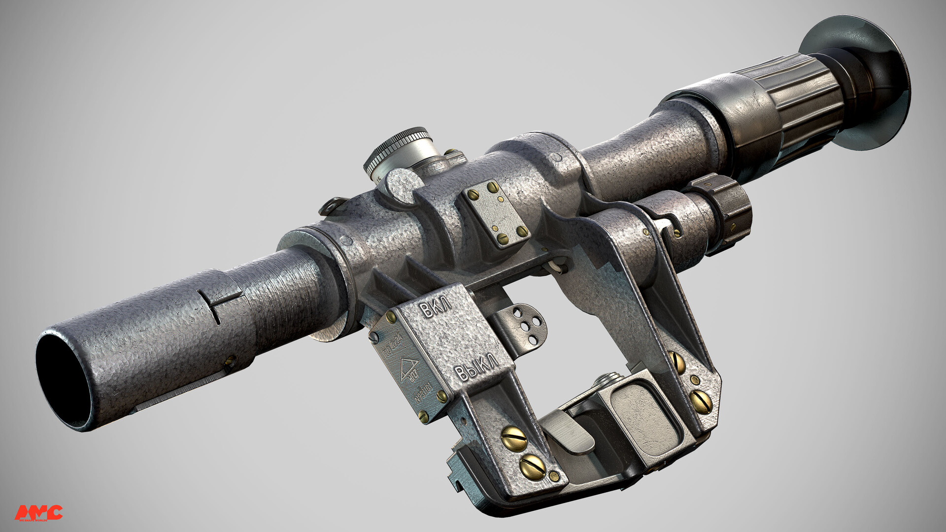 David Oroian - PSL-54 Rifle