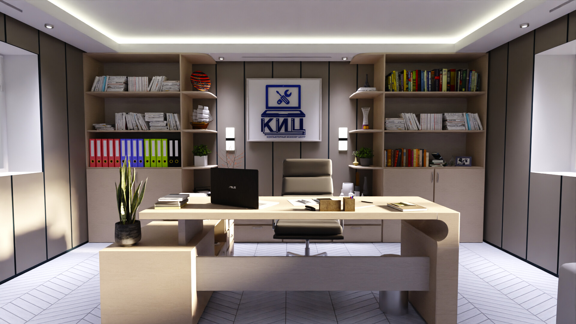 ArtStation - Office visualisation