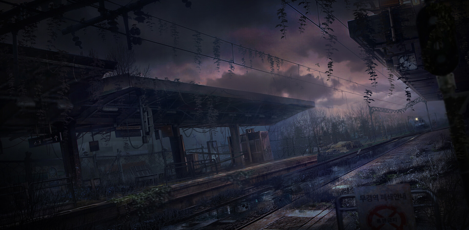 ArtStation - 'Train' concept art , TV drama