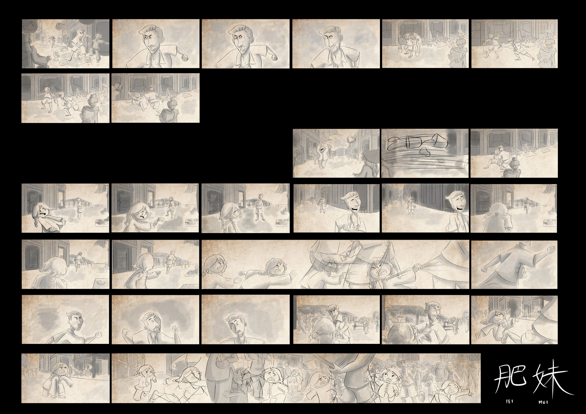 felicia mina - Fei Mui