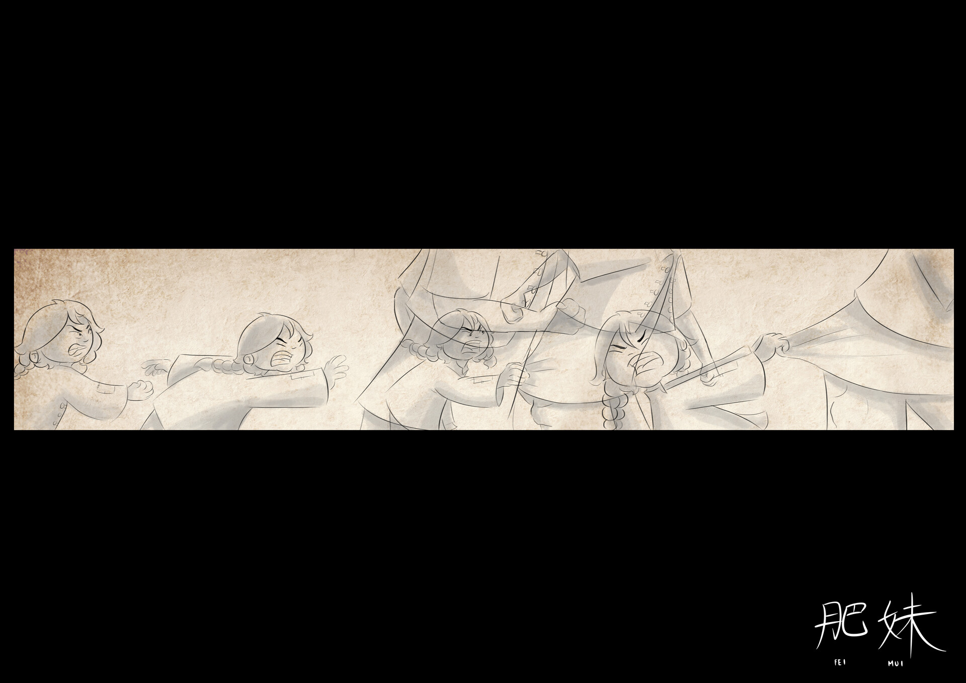 felicia mina - Fei Mui