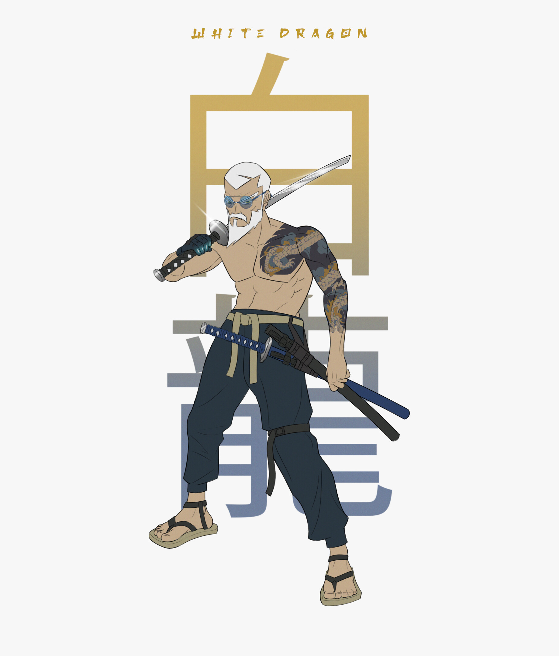 ArtStation - Concept Art - White Dragon (urban)