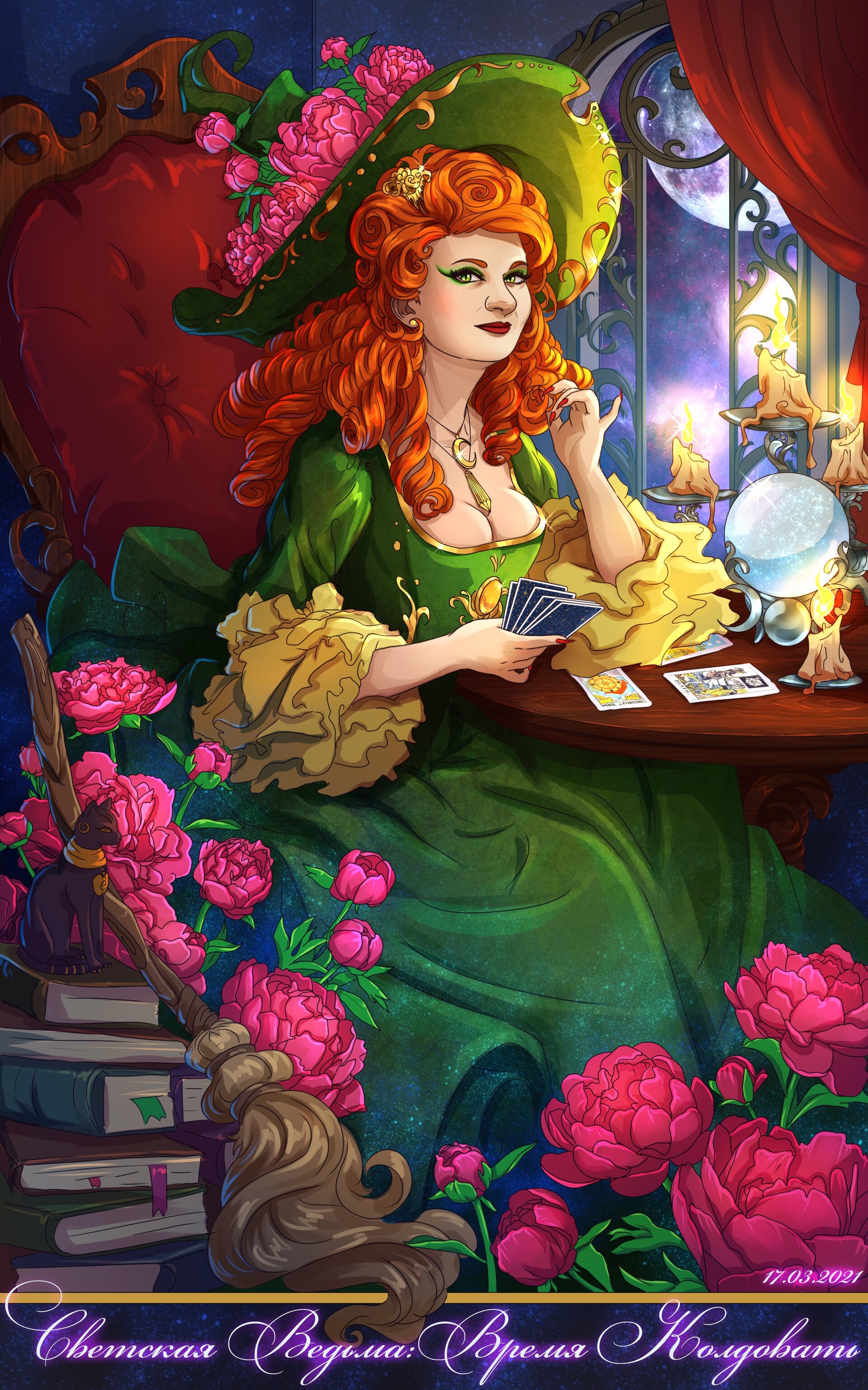 ArtStation - Witch Time