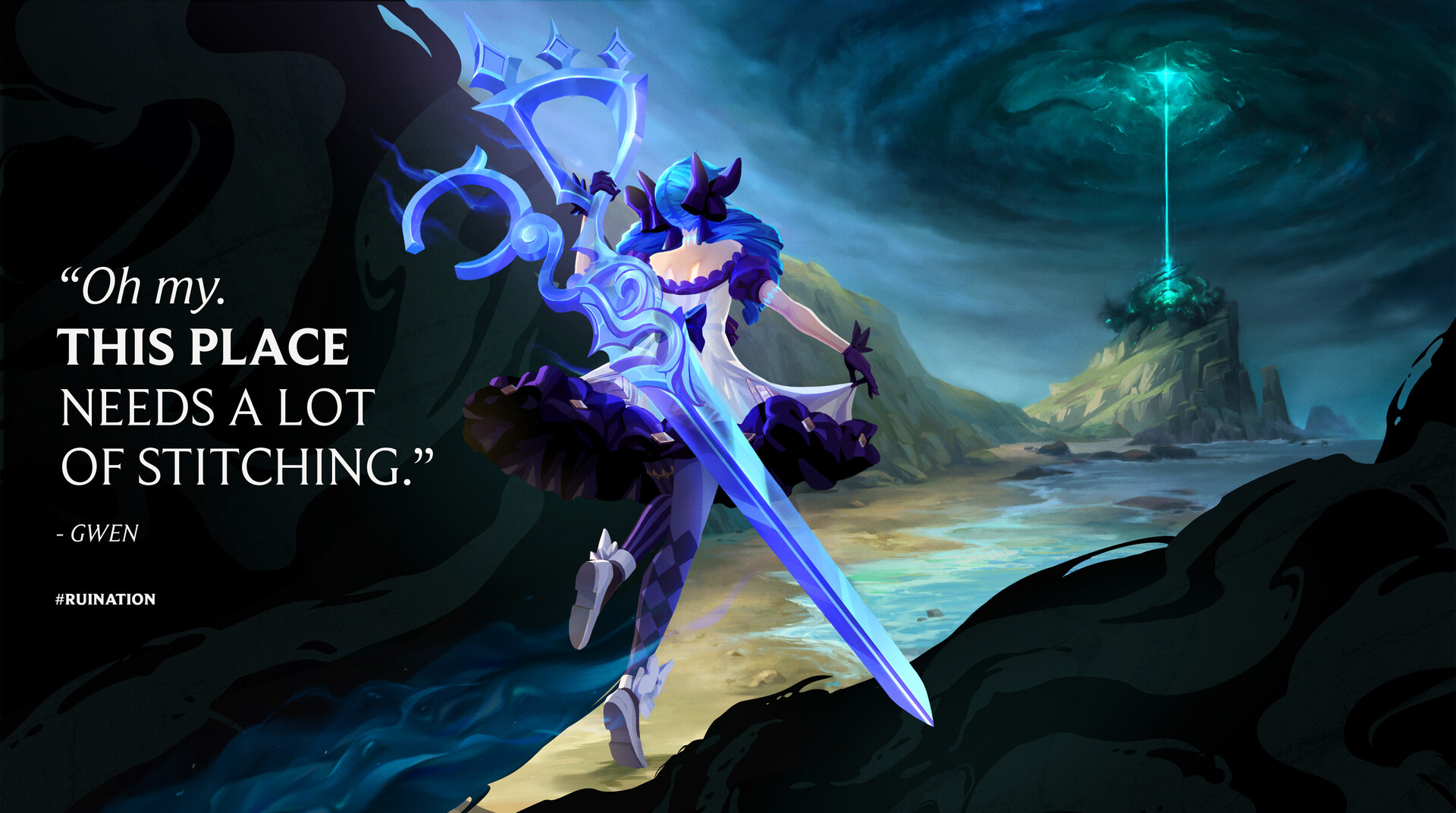 ArtStation - Gwen Promotional Art