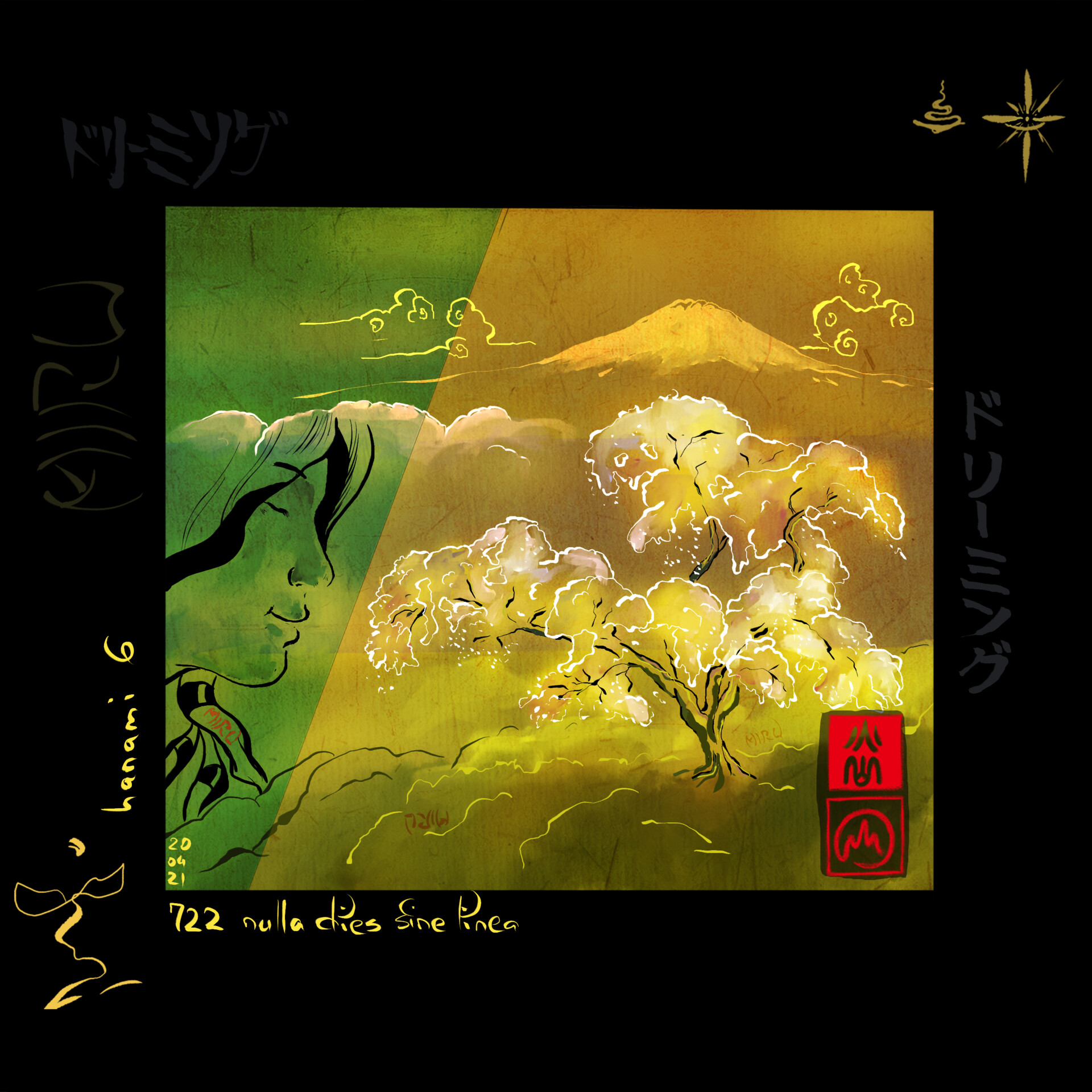 ArtStation - hanami 6; nulla dies sine linea 722