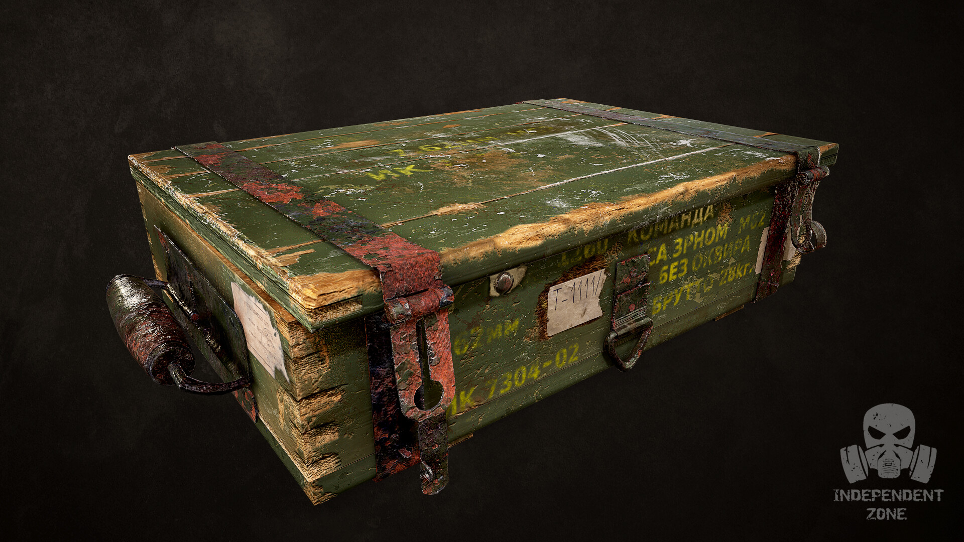 ArtStation - Soviet military chest