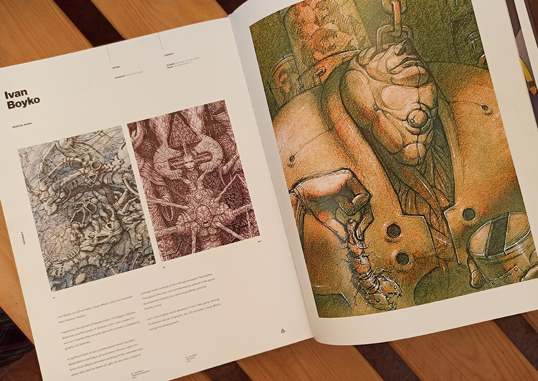 Ivan Boyko - TENTH WAVE : ARCHIVARIUS