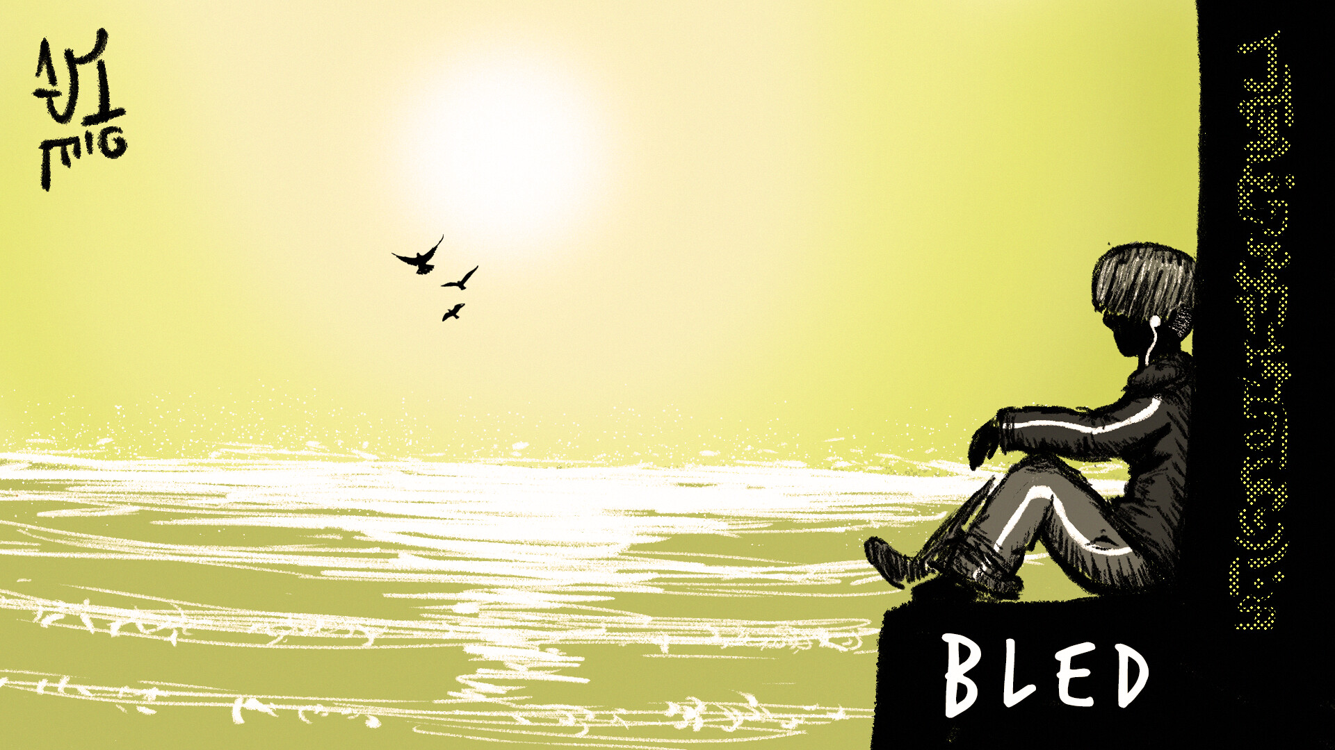 ArtStation - BLED animation cover ( incoming )