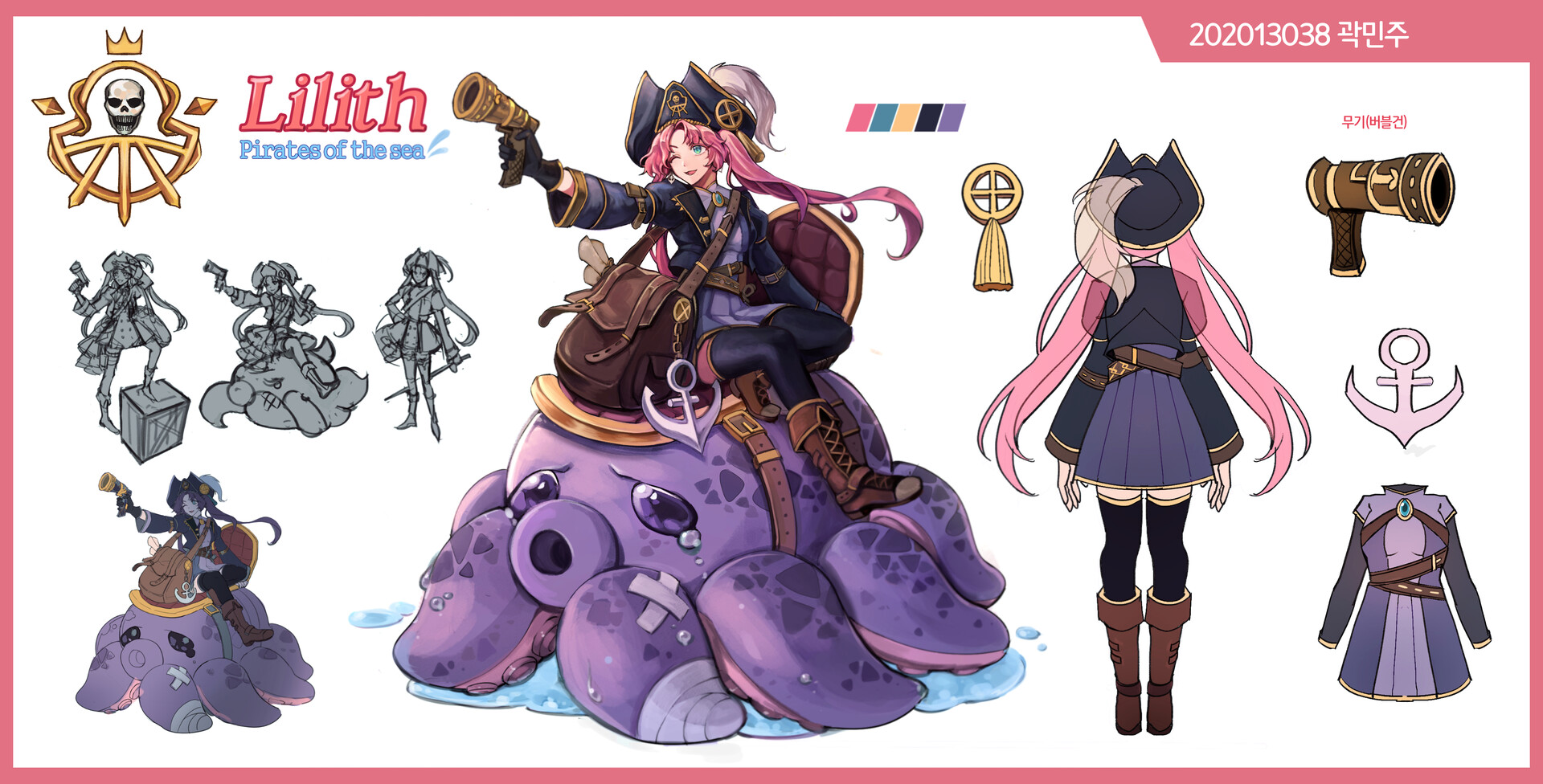 ArtStation - Character5