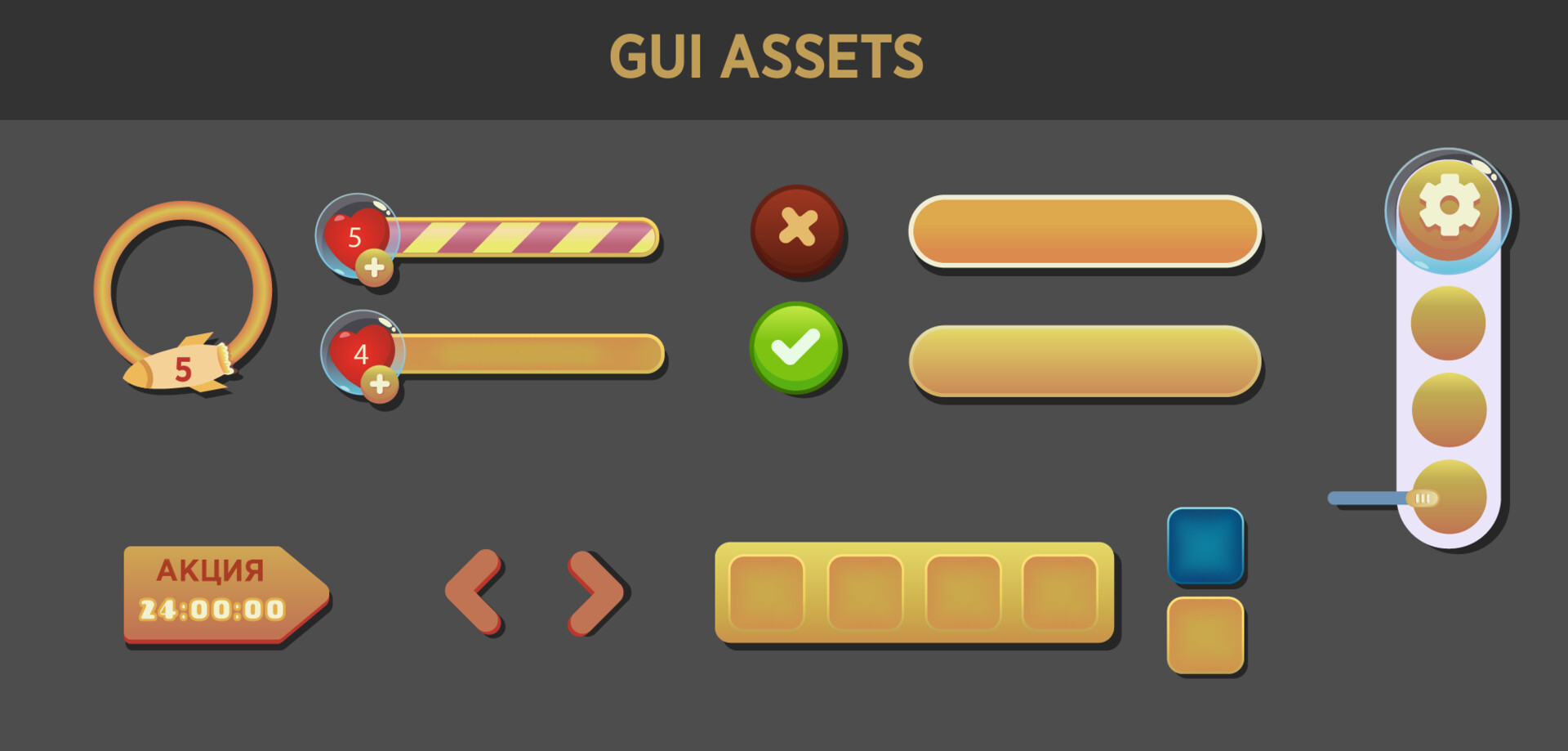 ArtStation - UI/UX for runner