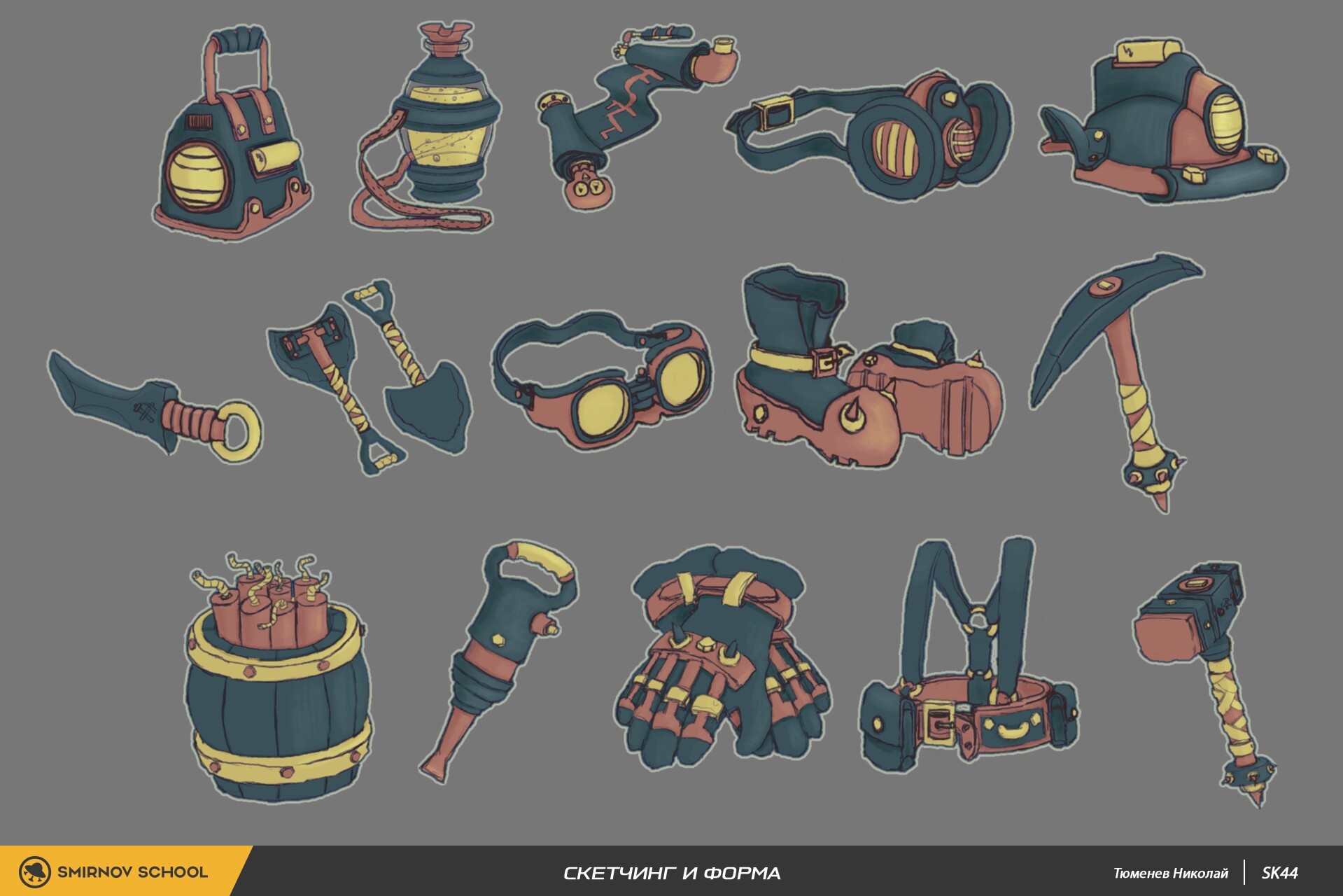 ArtStation - Goblins Props