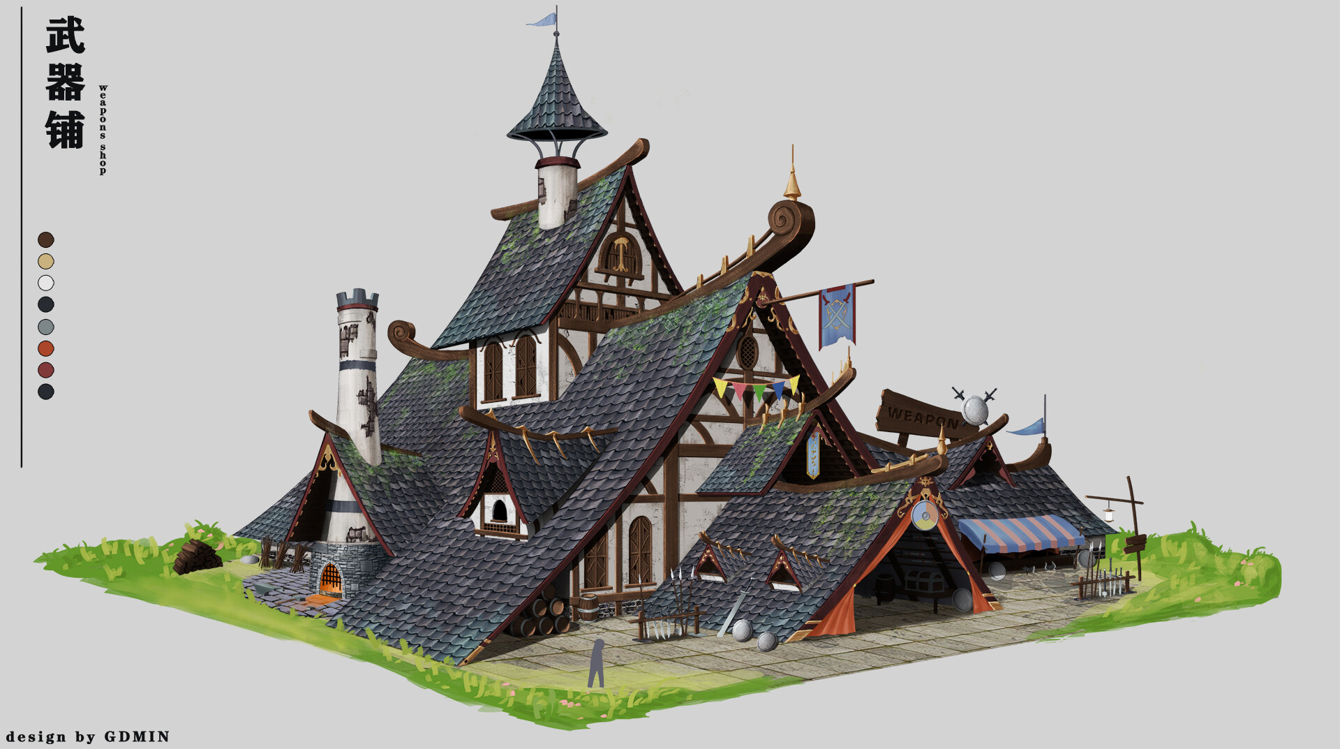 ArtStation - weapons shop