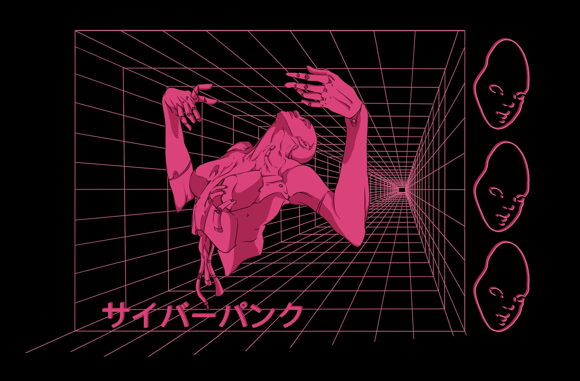 ArtStation - Self-projecting