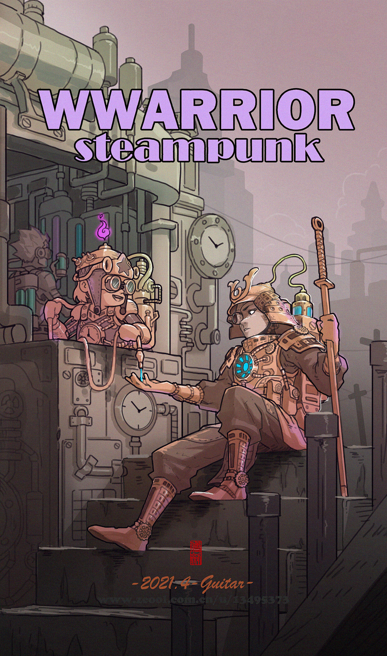 ArtStation - Steampunk - energy station