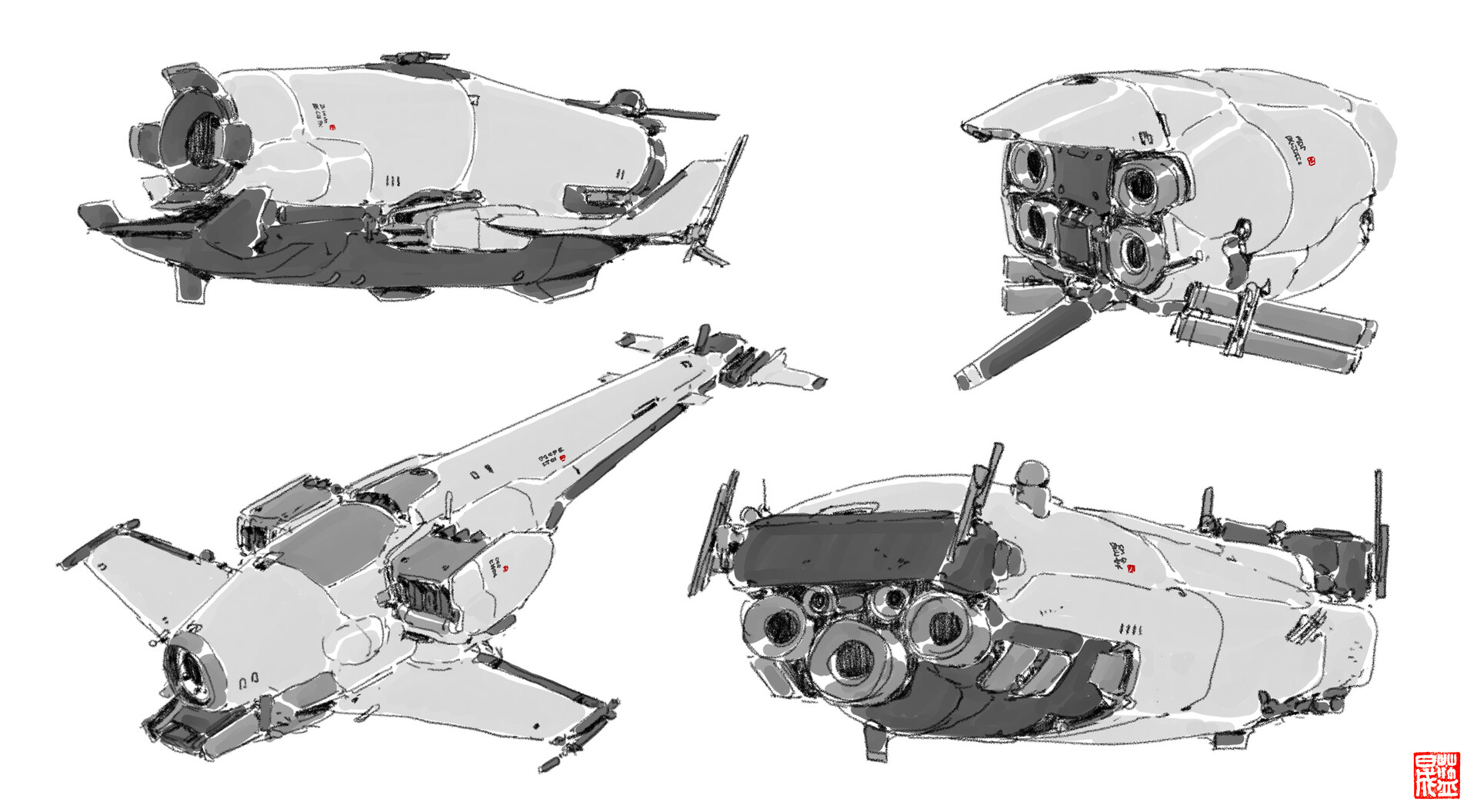 Sheng Lam - Ceramic 02