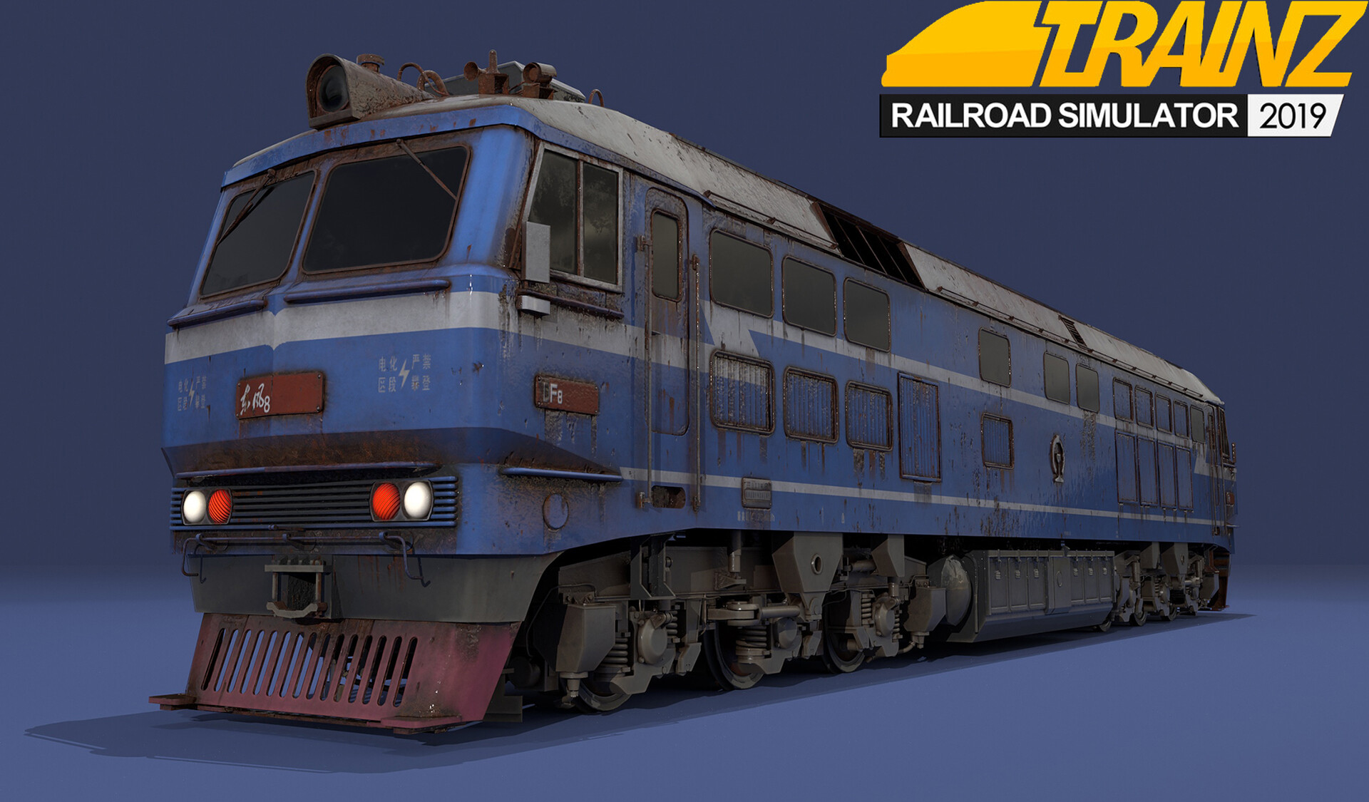 ArtStation - 东风8（DF8）型干线客货两用内燃机车