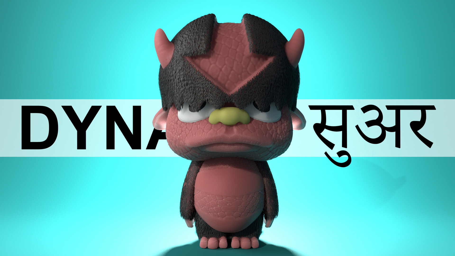 ArtStation - DYNA SUWAR