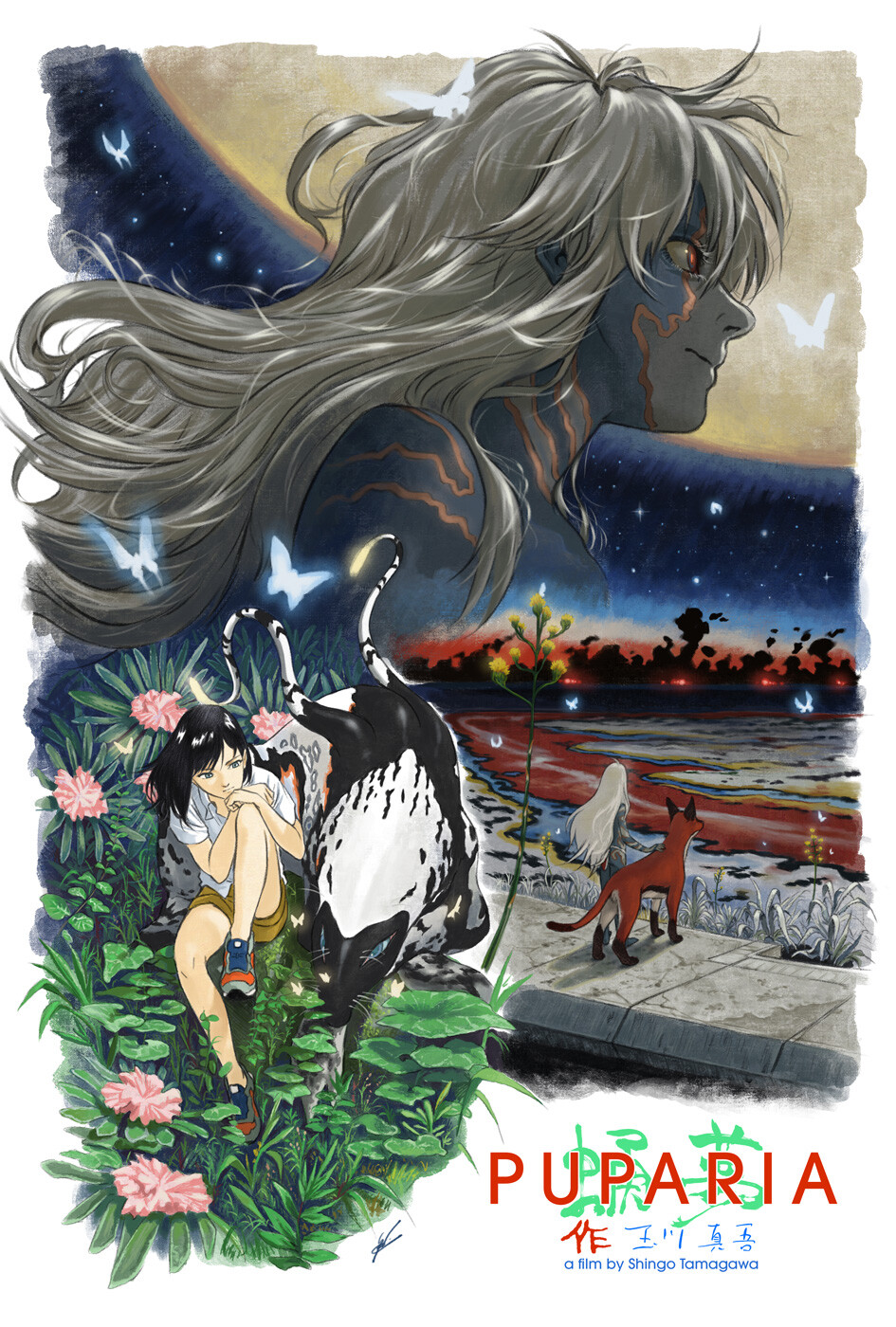 ArtStation - 'PUPARIA' Illustrated Poster