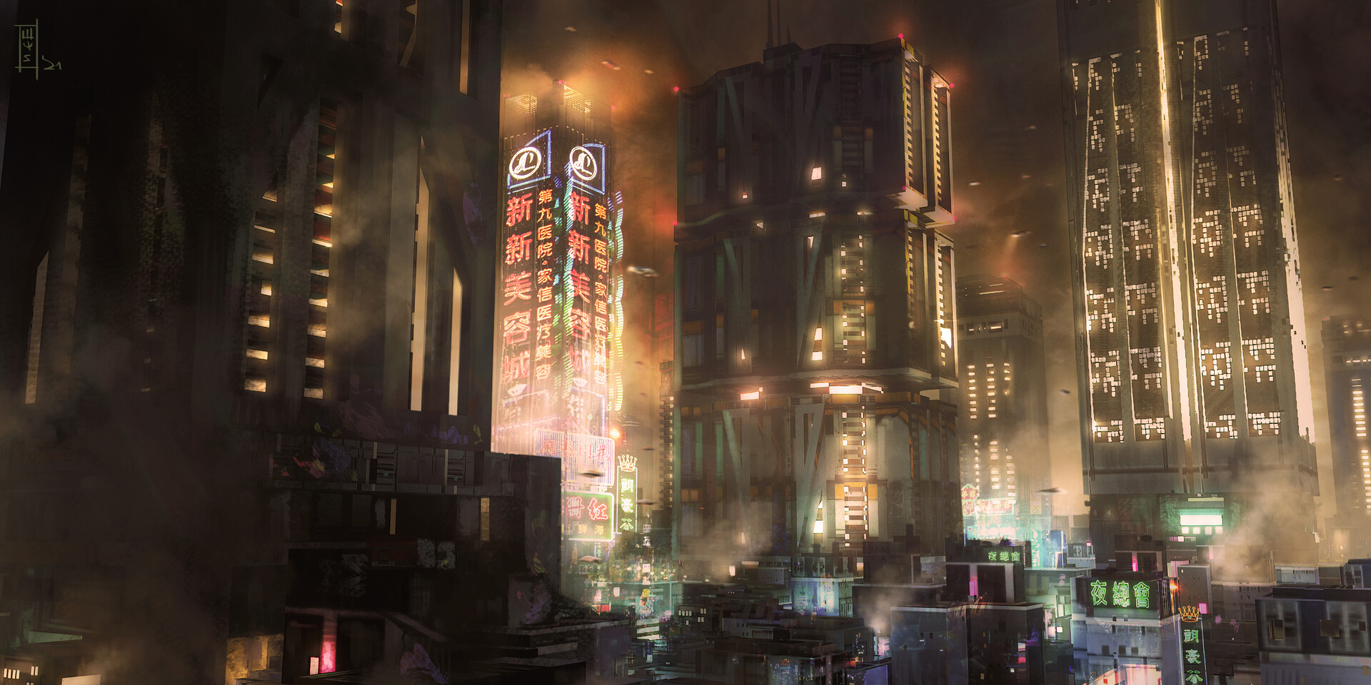 CyberCity by Dario Marzadori : r/Cyberpunk