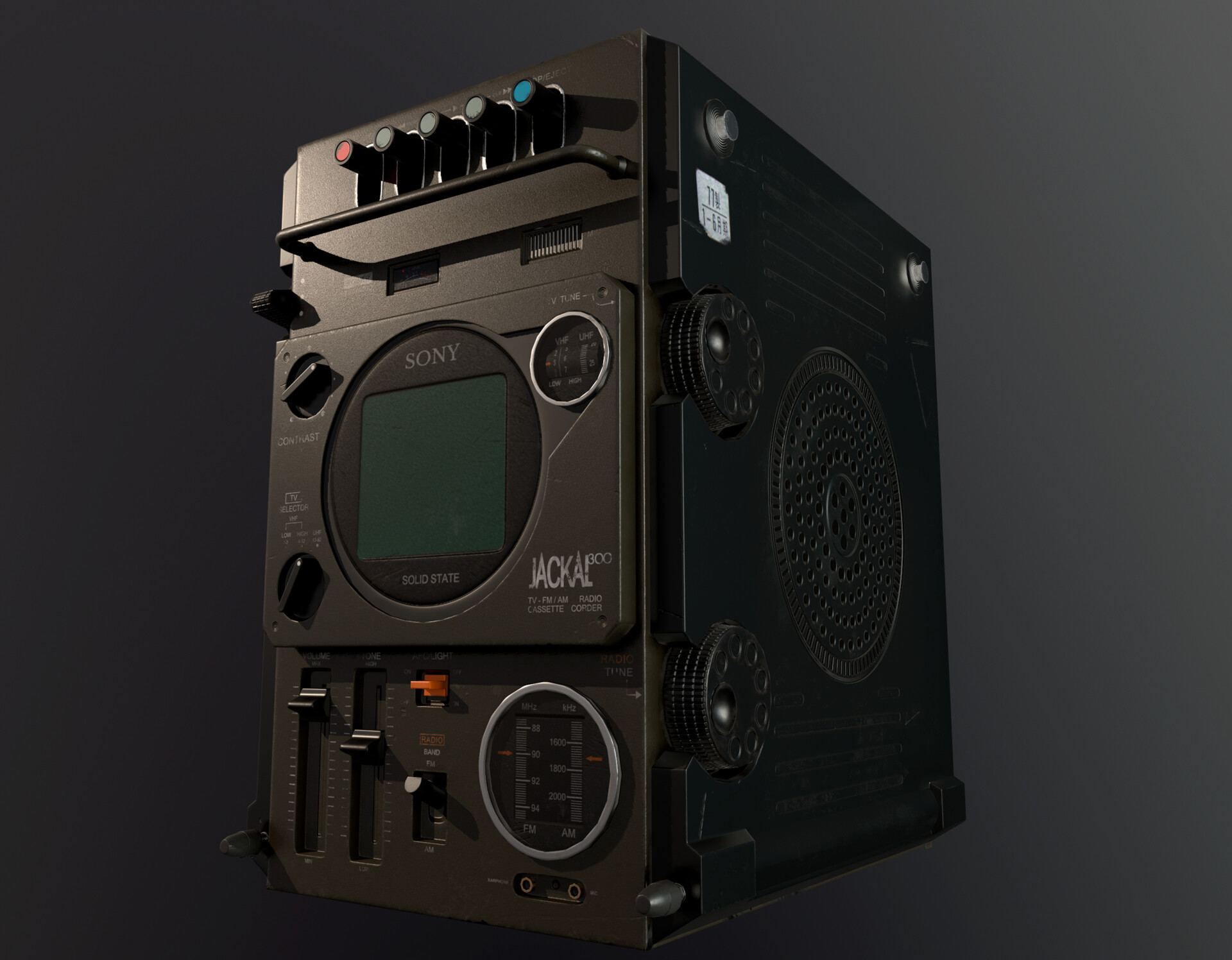 ArtStation - Sony FX-300 Jackal