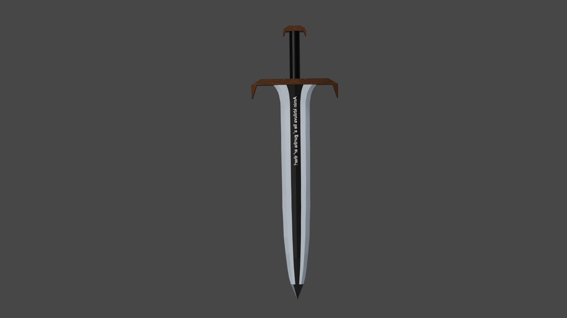 ArtStation - Basic Elf sword