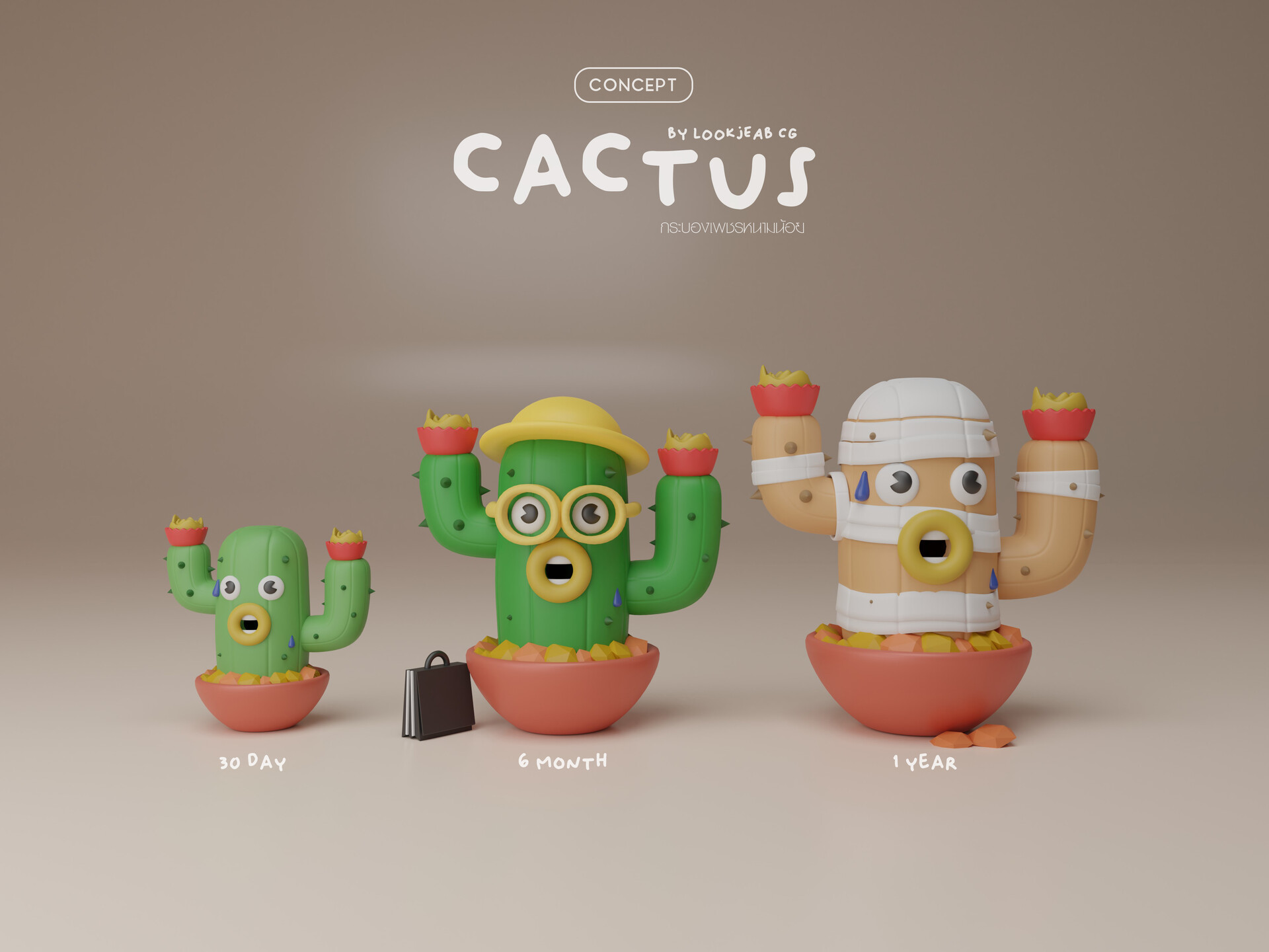 ArtStation - CACTUS 3D Cartoon