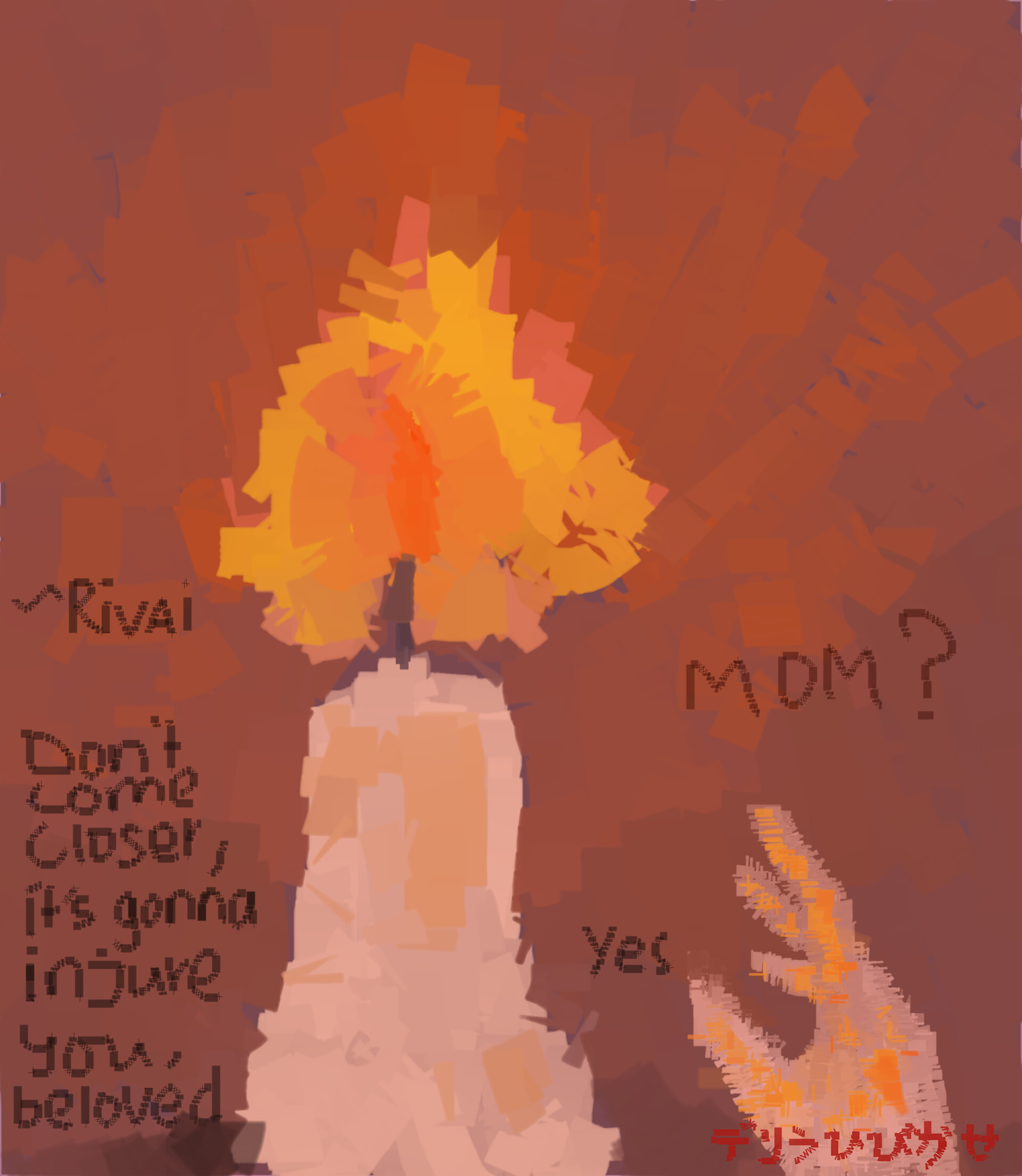 ArtStation - "ackerman's hideous misery"