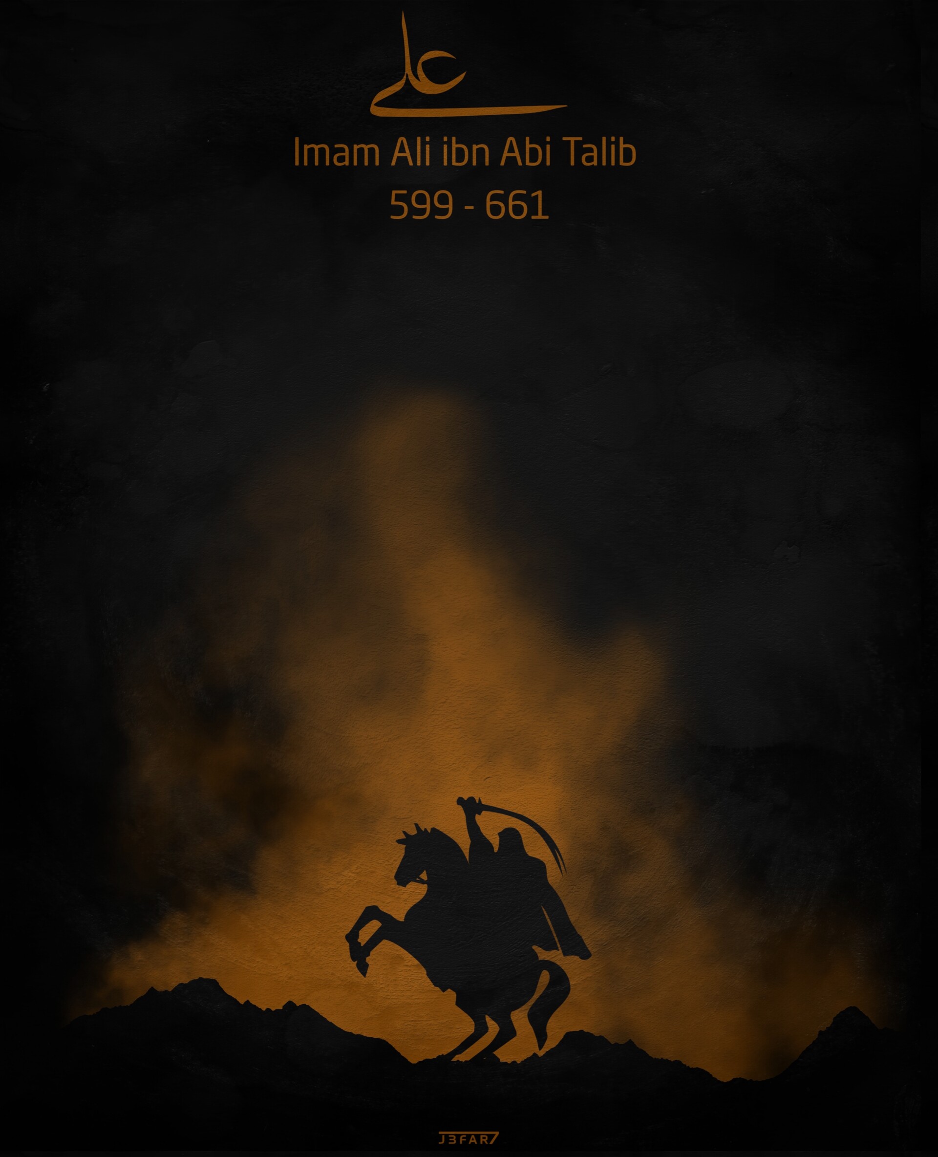 ArtStation - Imam Ali - Poster