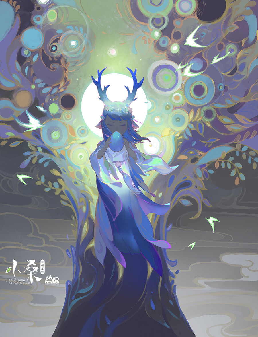 Wenjun Lin - Little Song/the journey begins